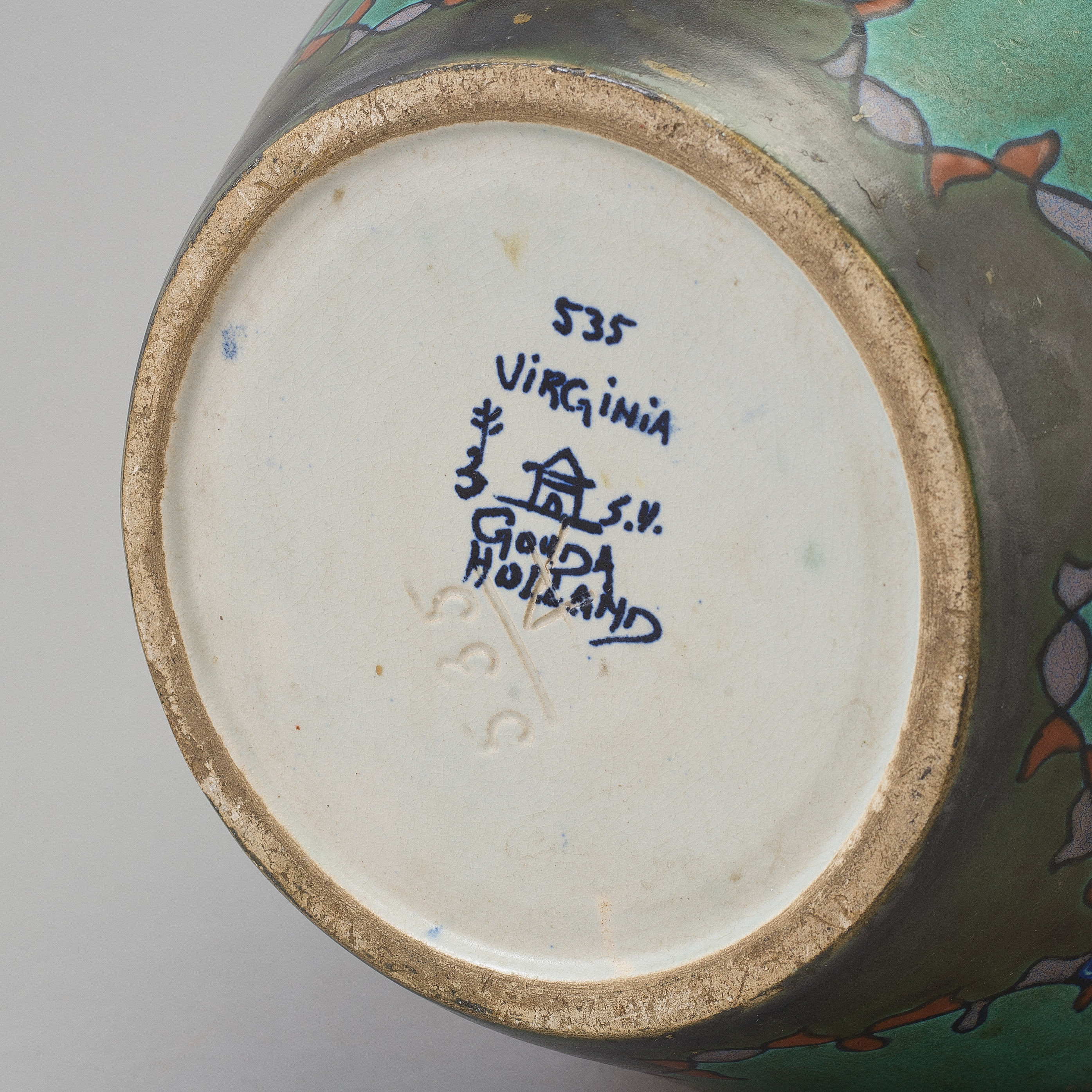 A large ceramic 'Virginia' vase from Gouda Holland. - Bukowskis