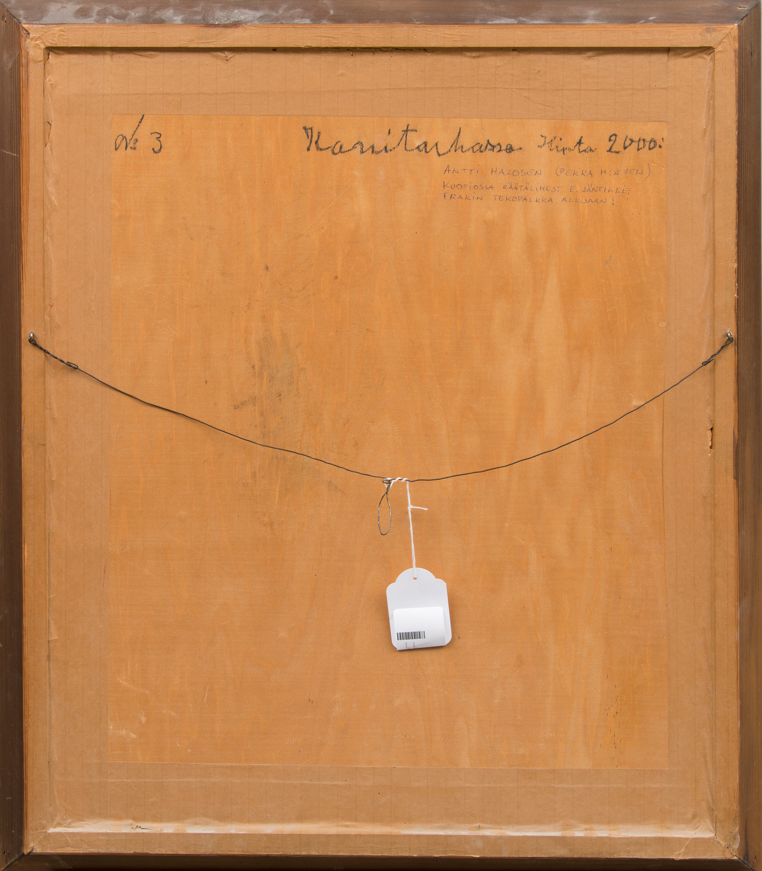 oil on panel, signed and dated 1917. - Bukowskis