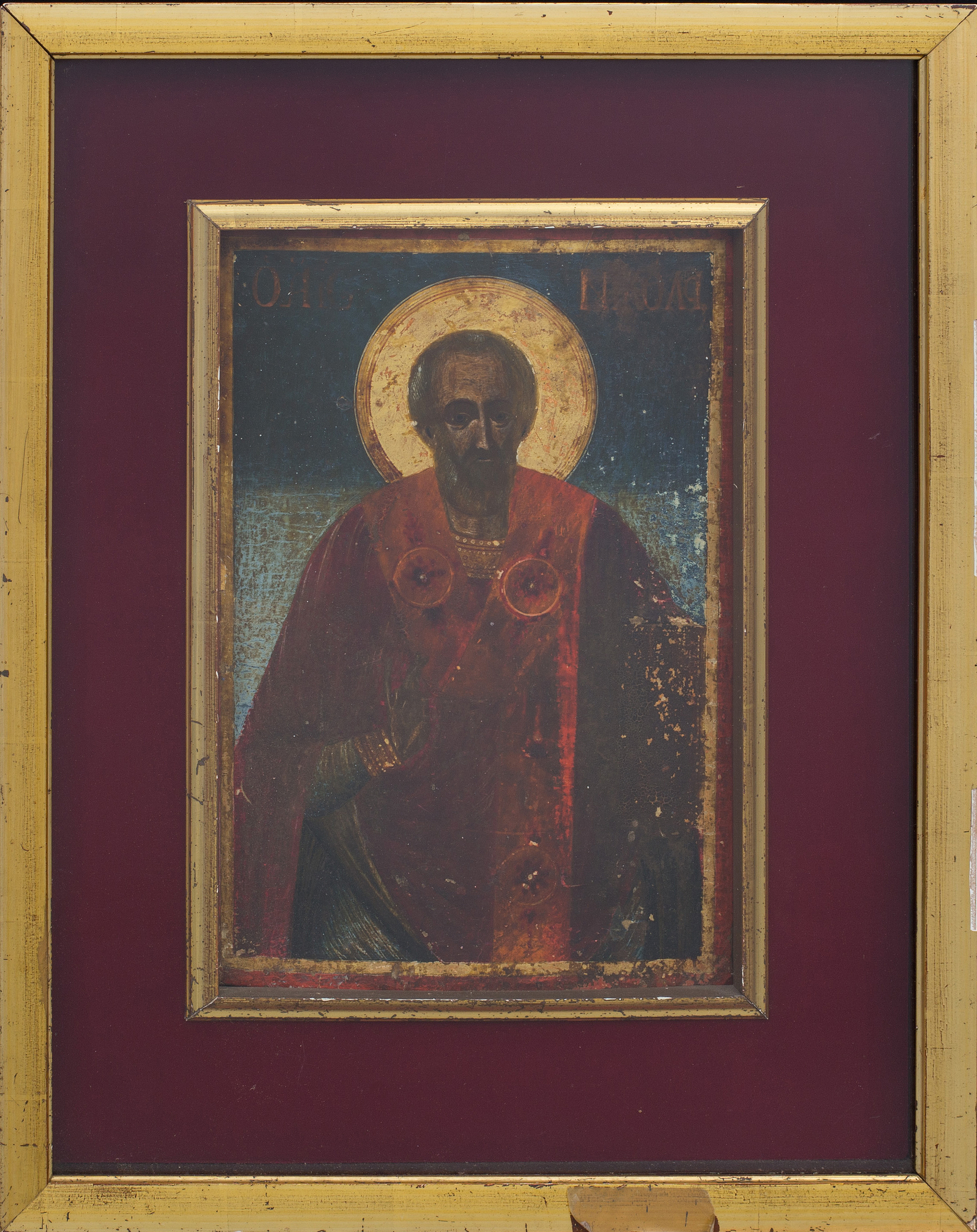 A 19th century icon. - Bukowskis