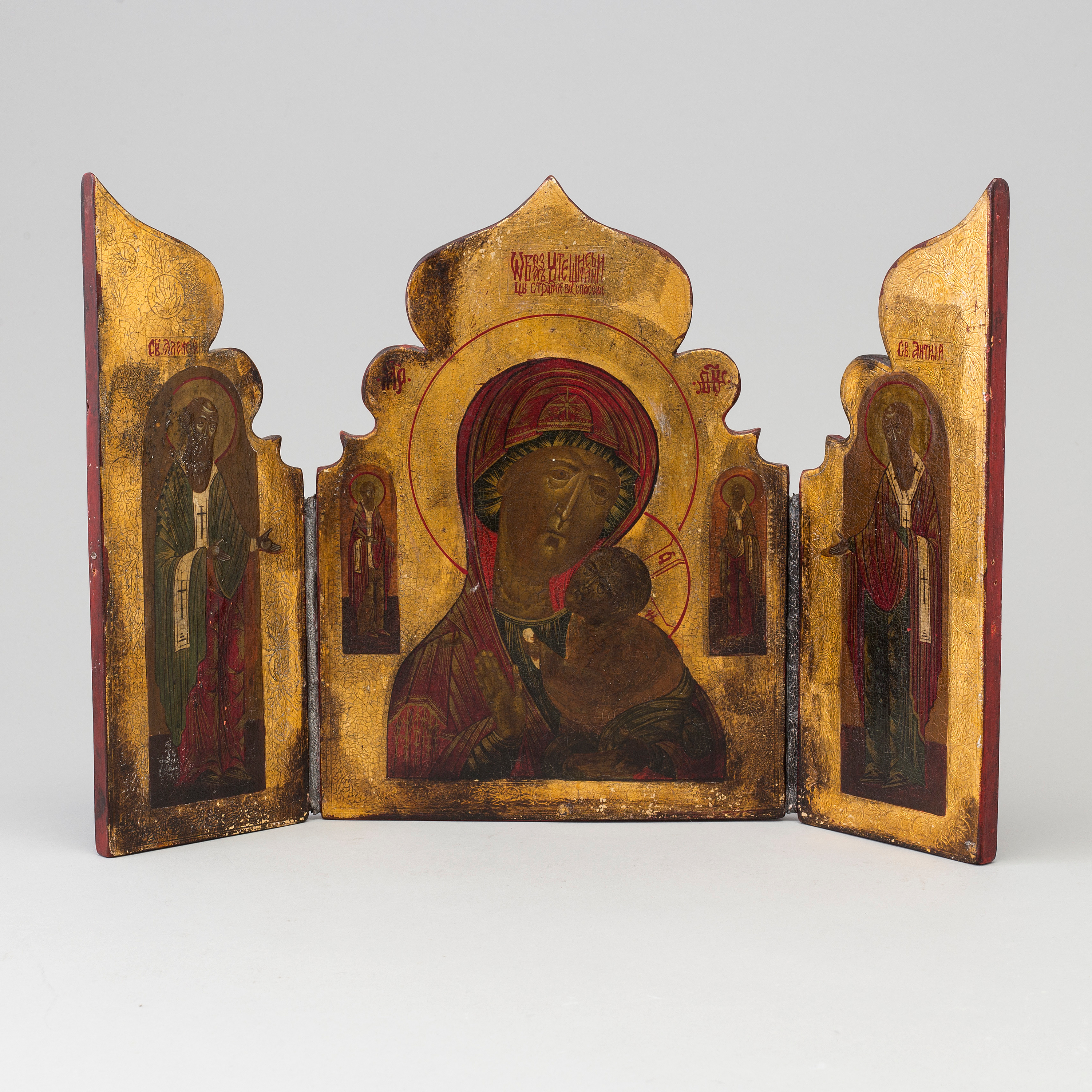 A Russian ikon, mid 19th century. - Bukowskis