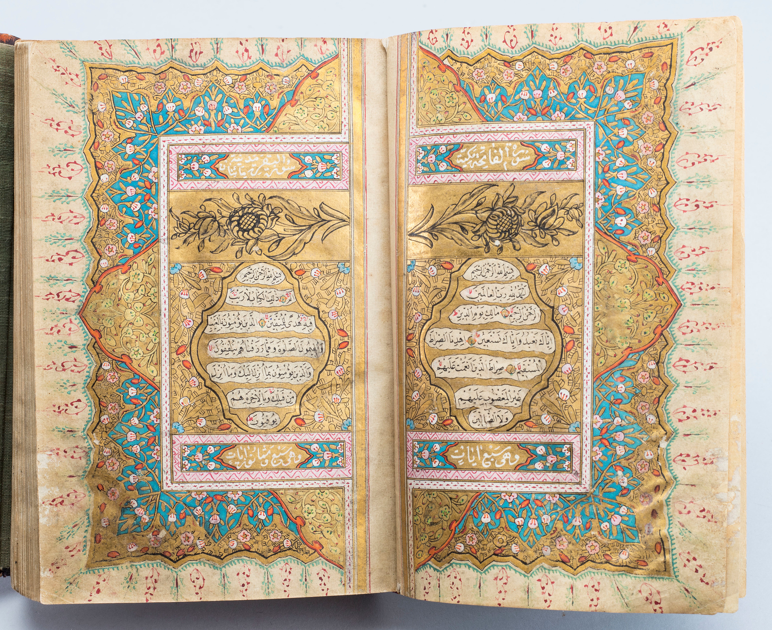 BOK Koran 1700-tal Ottomansk signerad Abdallah ibn Al Saif Ibrahim ...