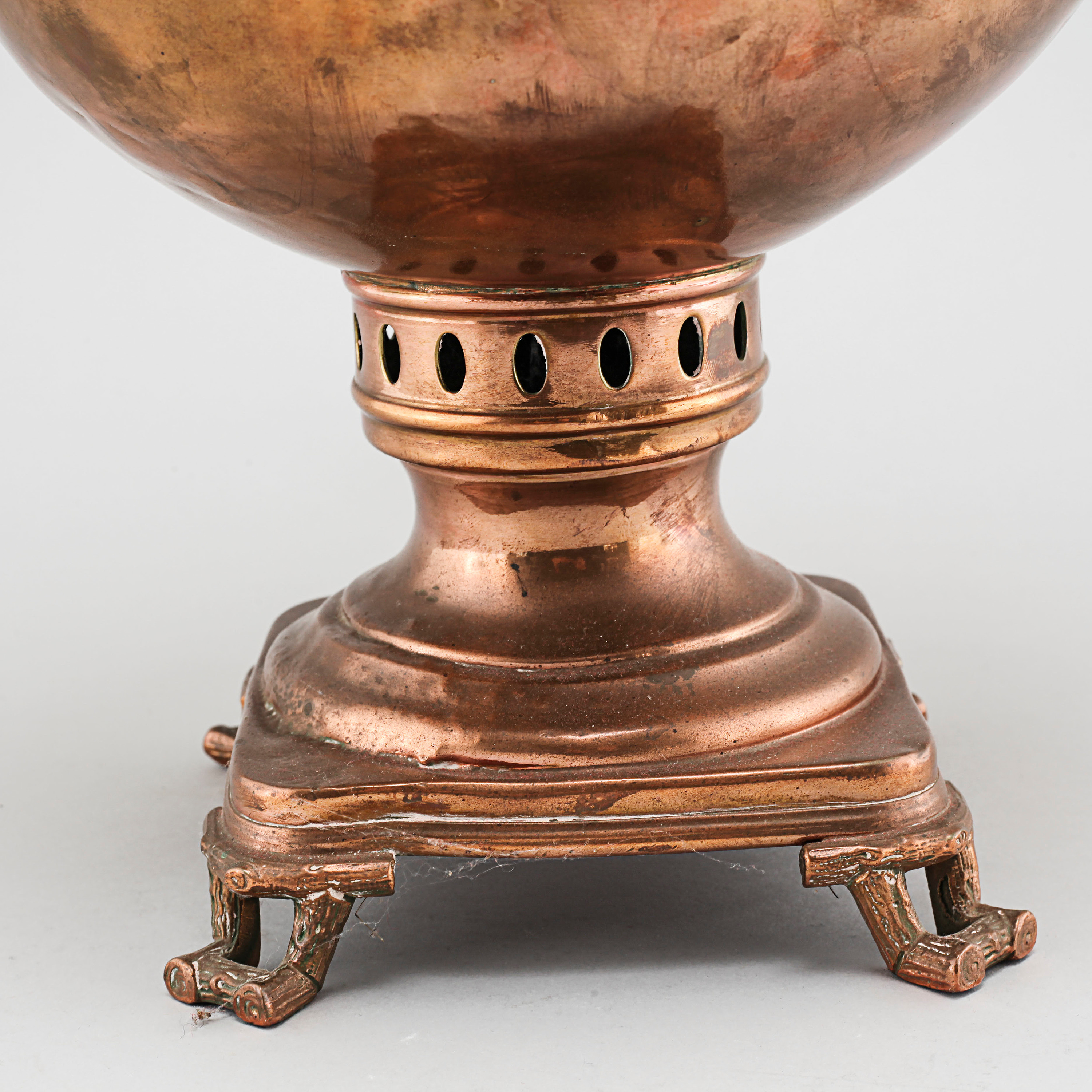 SAMOVAR, koppar, 1900-tal. - Bukowskis