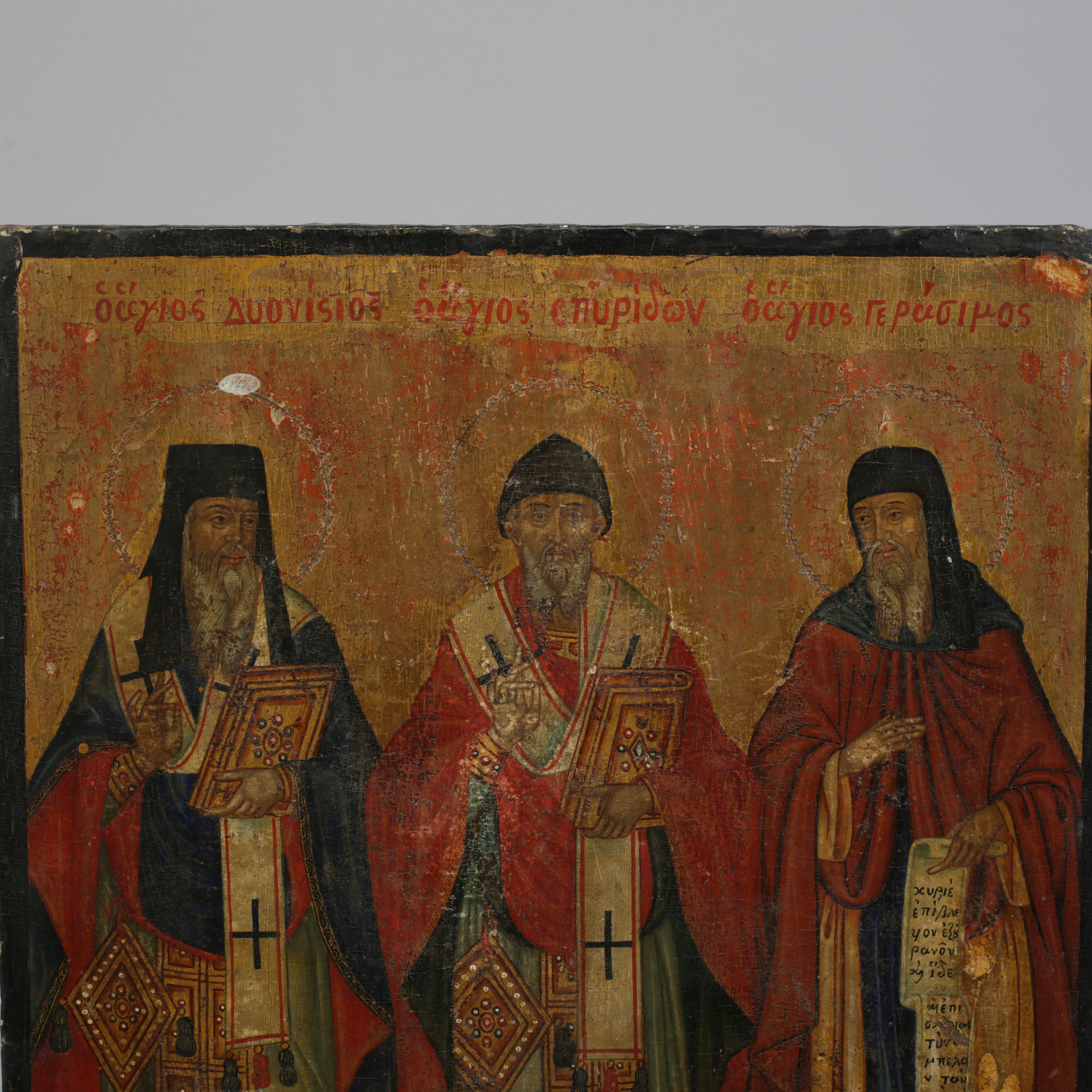 A probably late 18th century icon. - Bukowskis