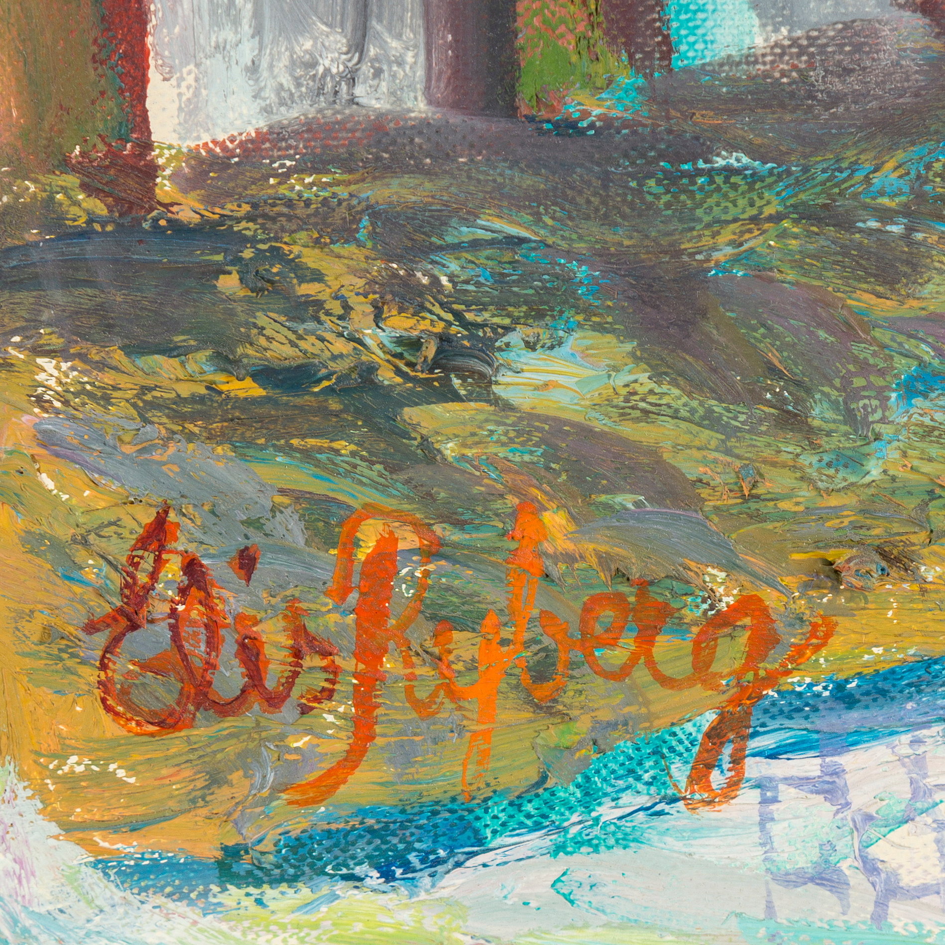 ELIS RYBERG, oil pn panel, signed. Dated 1973 verso. - Bukowskis