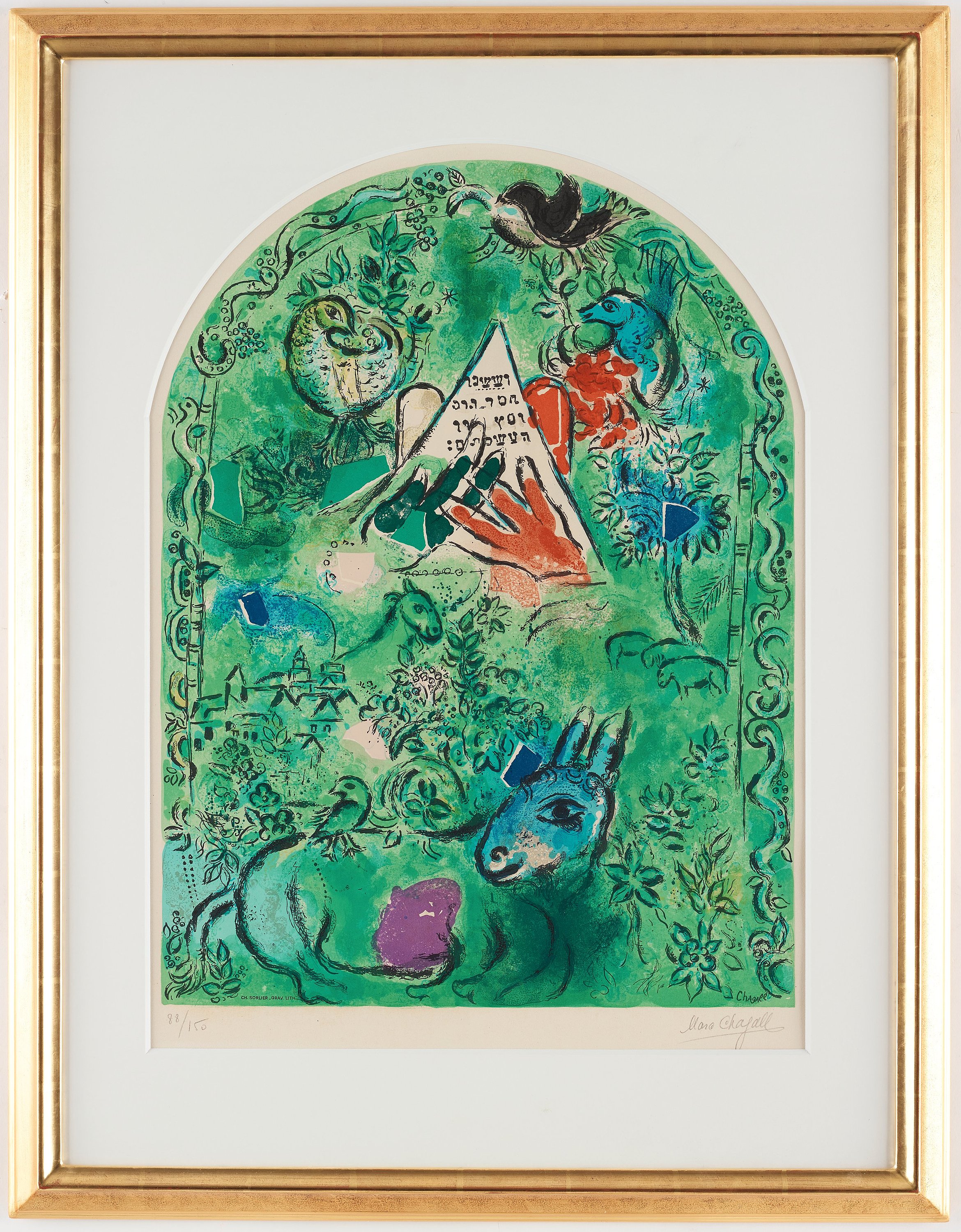 Marc Chagall After, MARC CHAGALL, after, lithograph in color, on Arches ...