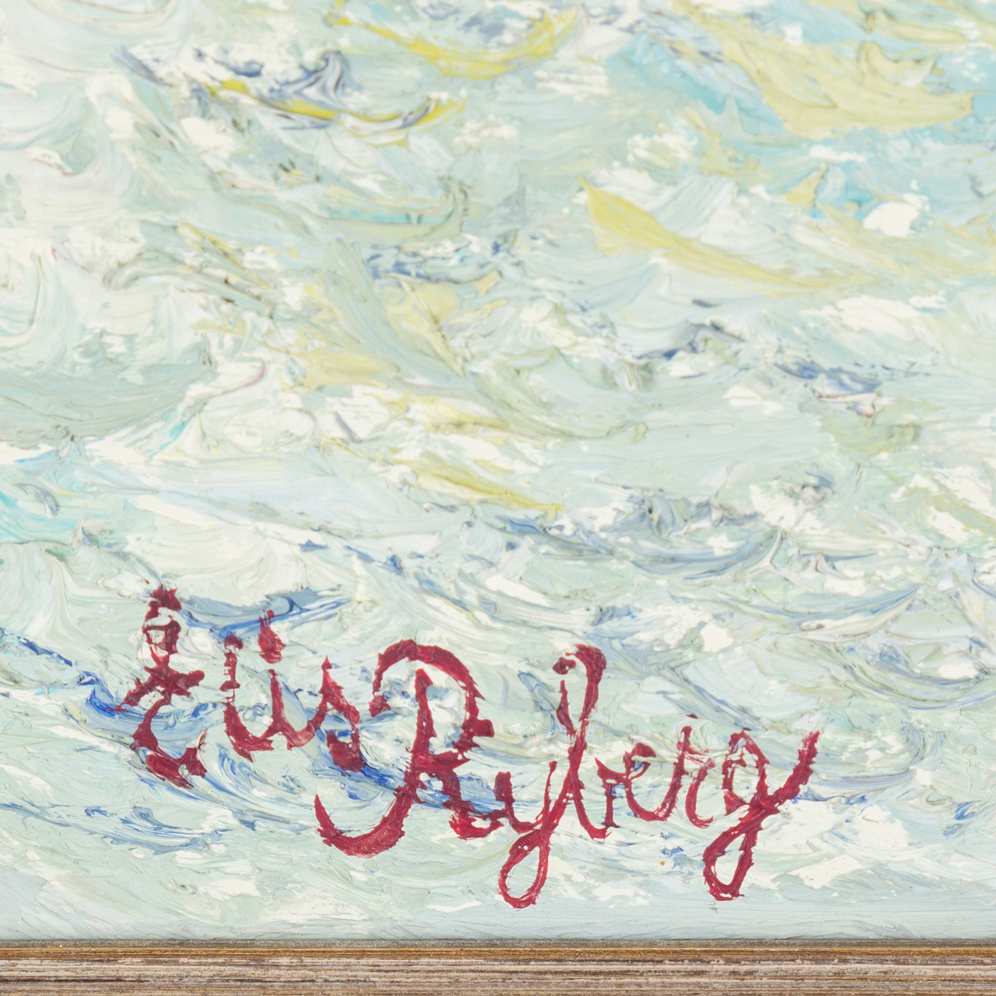 ELIS RYBERG, oil on paper-panel, signed. - Bukowskis