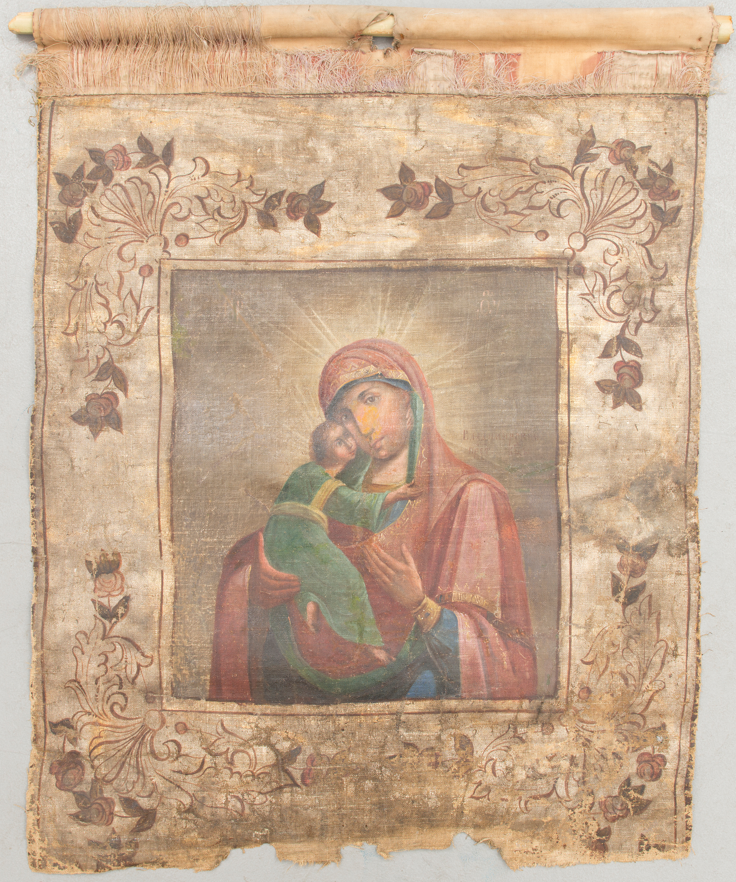 A 19th century Russian religious procession banner. - Bukowskis
