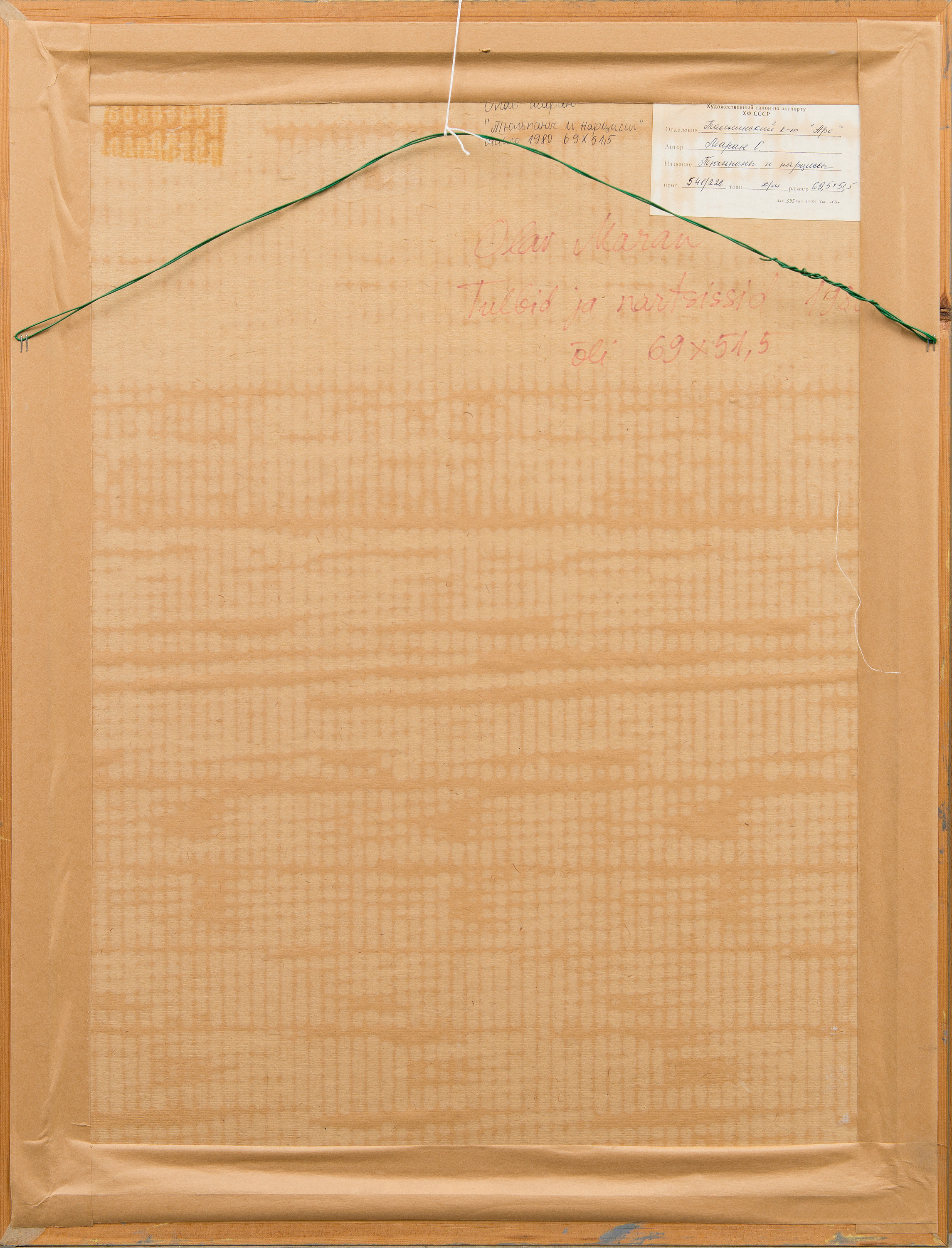 OLAV MARAN, olja på kartong, signerad OM och daterad 80. - Bukowskis