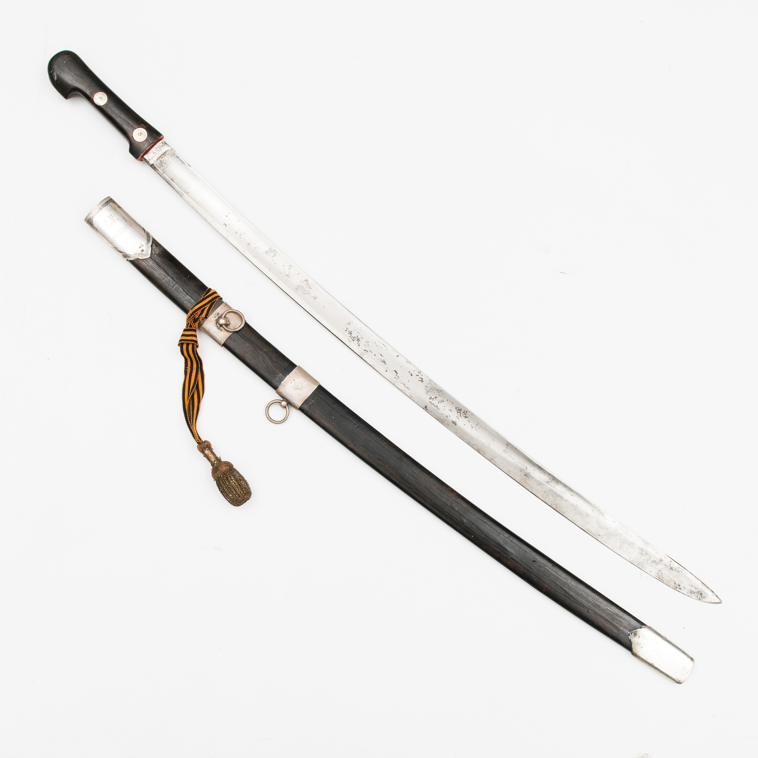 An 1890s Imperial Russian award Shaska of the order of Saint George ...