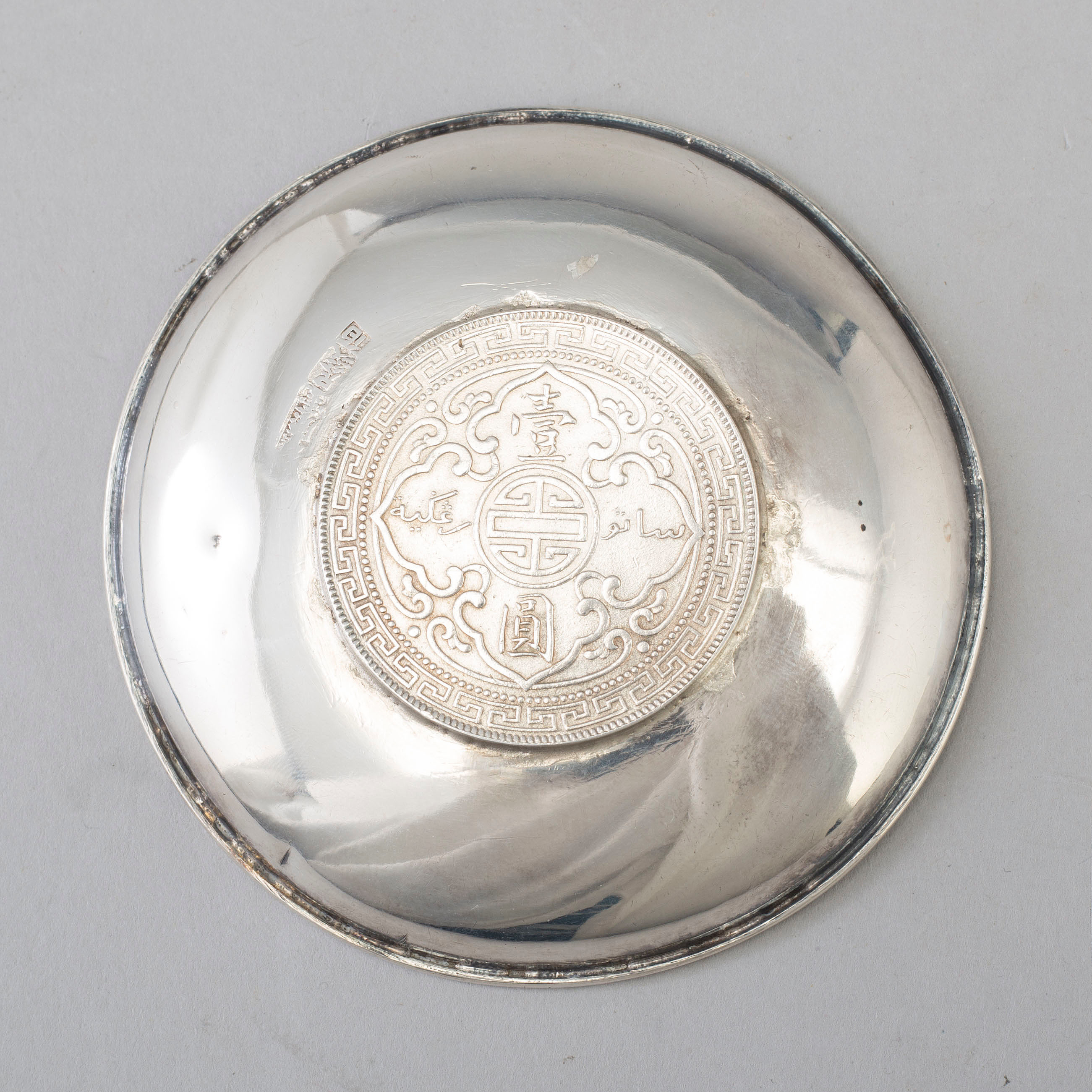 FAT, silver. Kina, 1900-tal. - Bukowskis