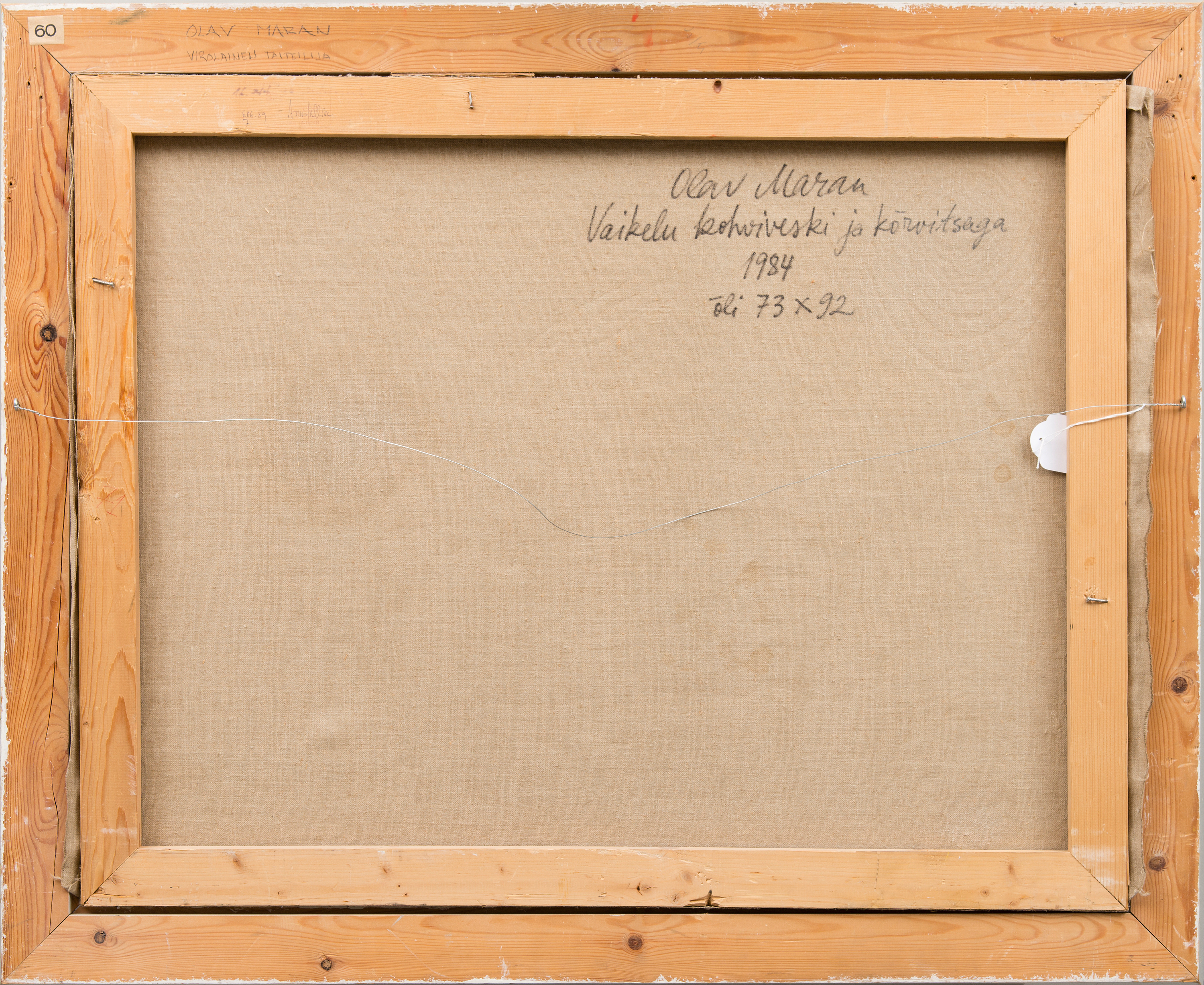 OLAV MARAN, olja på duk, signerad och daterad -84. - Bukowskis