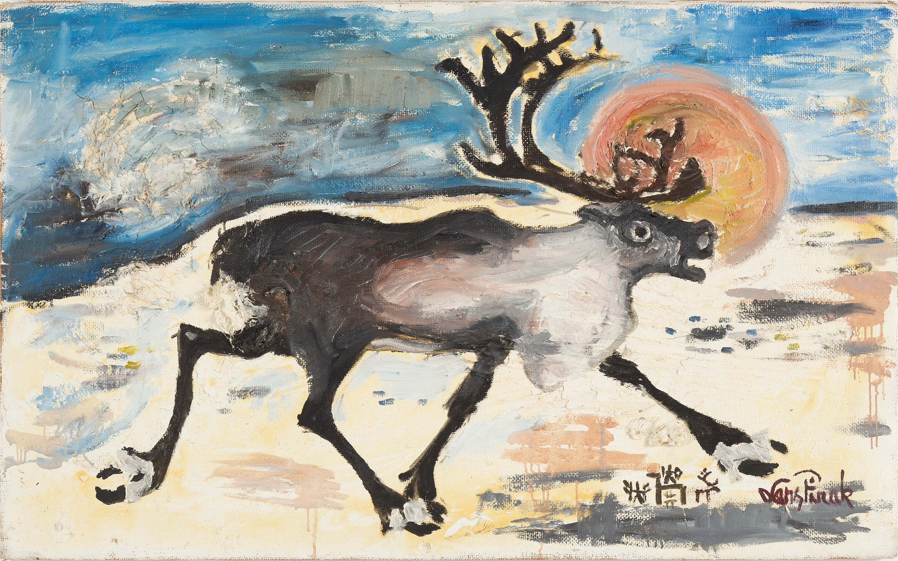 LARS PIRAK, olja på duk, signerad. - Bukowskis