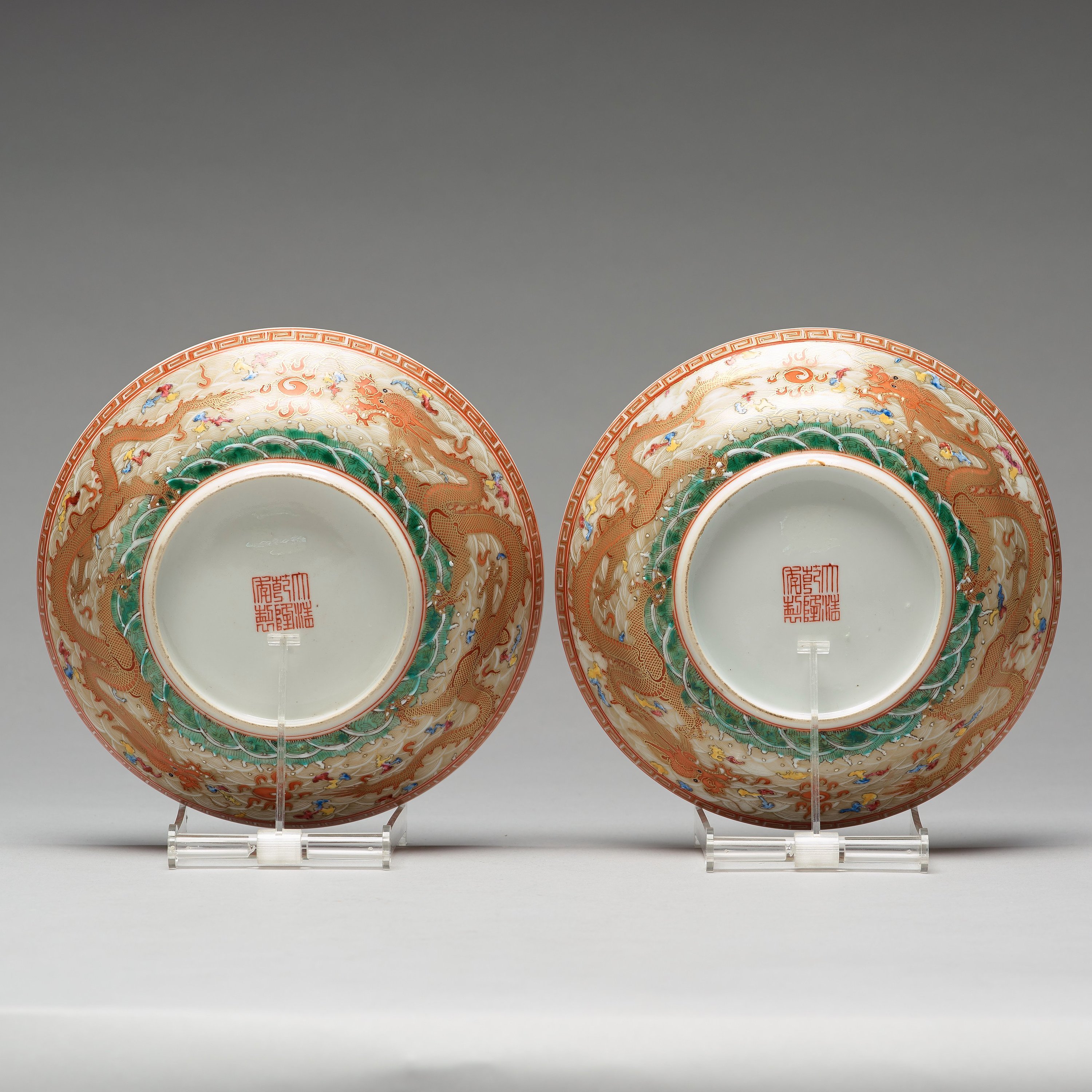 Two Chinese dragon dishes with cover, presumably republic period with ...