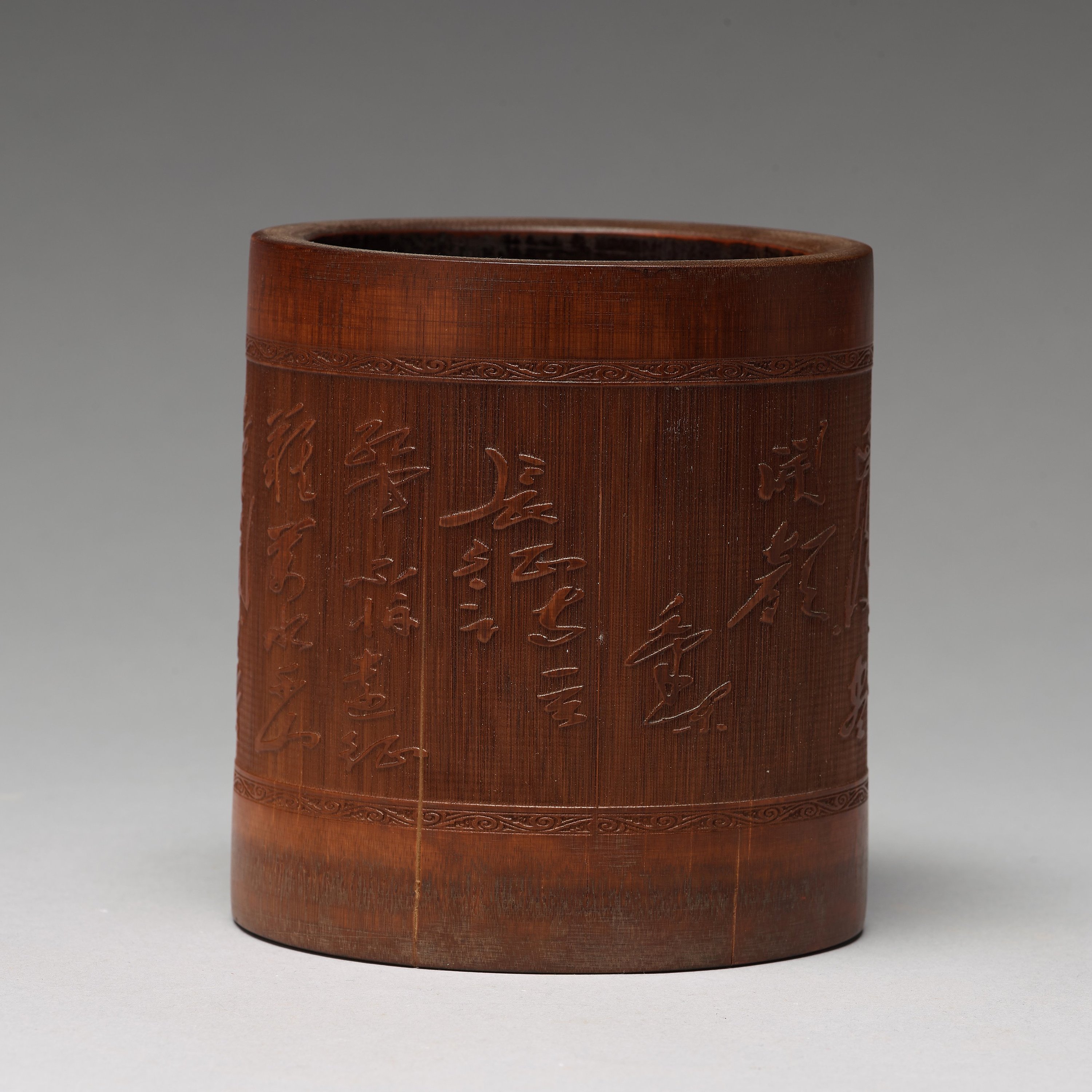 A Chinese bamboo brush pot, 20th Century. - Bukowskis
