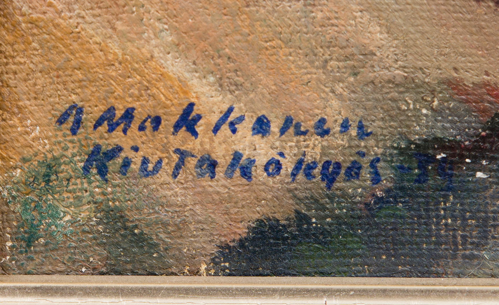 ARVO MAKKONEN, olja på duk, signerad och daterad Kiutaköngäs -37 ...