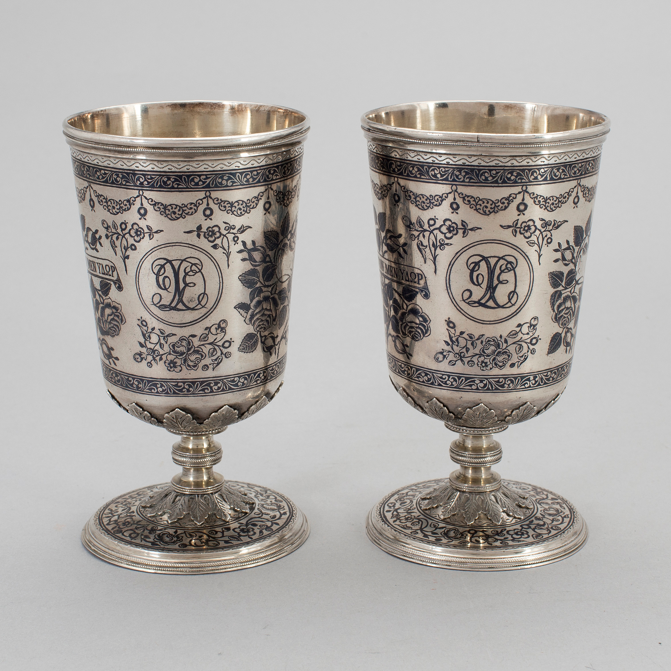 TWO GREEK SILVER GOBLETS, with Swedish import marks. - Bukowskis