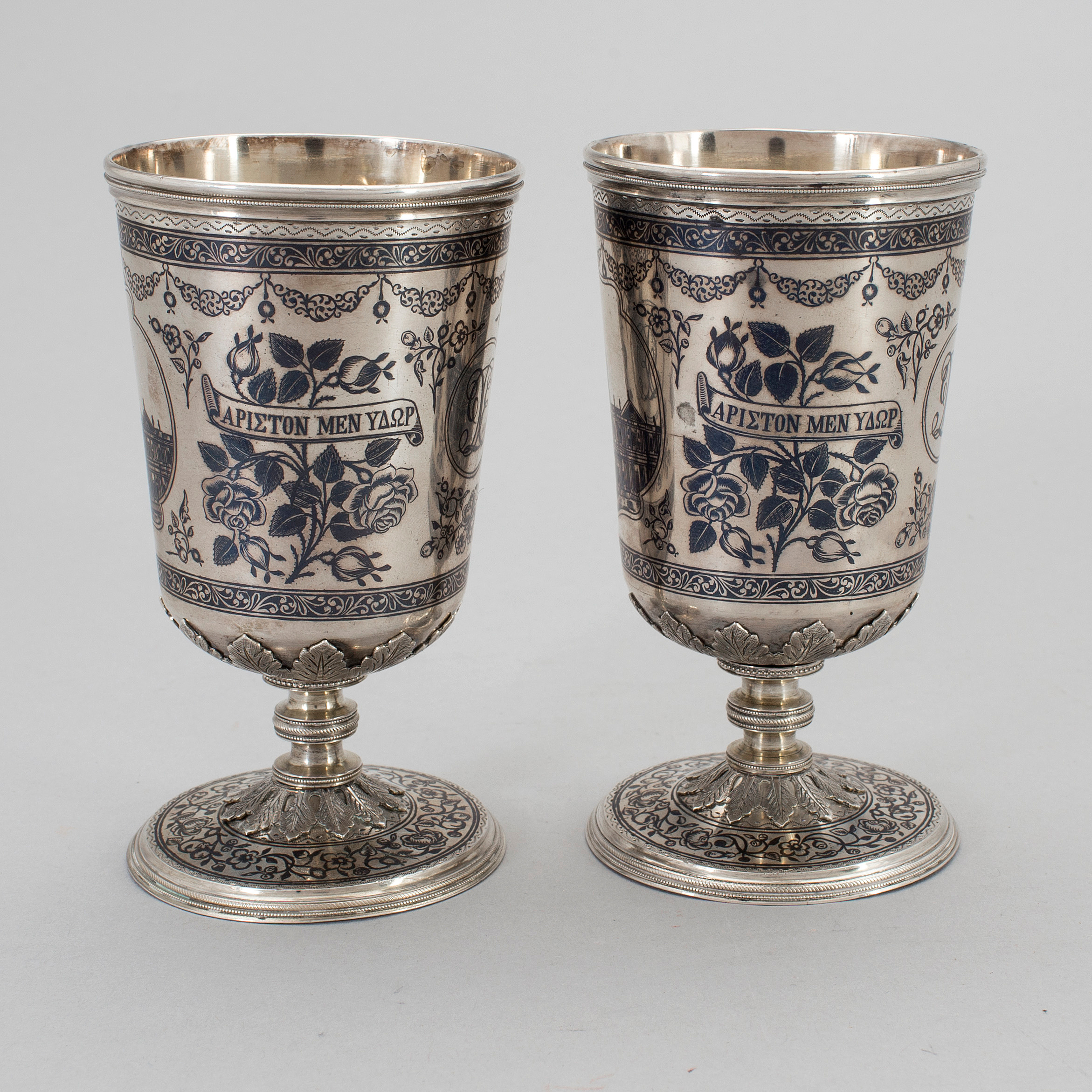 TWO GREEK SILVER GOBLETS, with Swedish import marks. - Bukowskis
