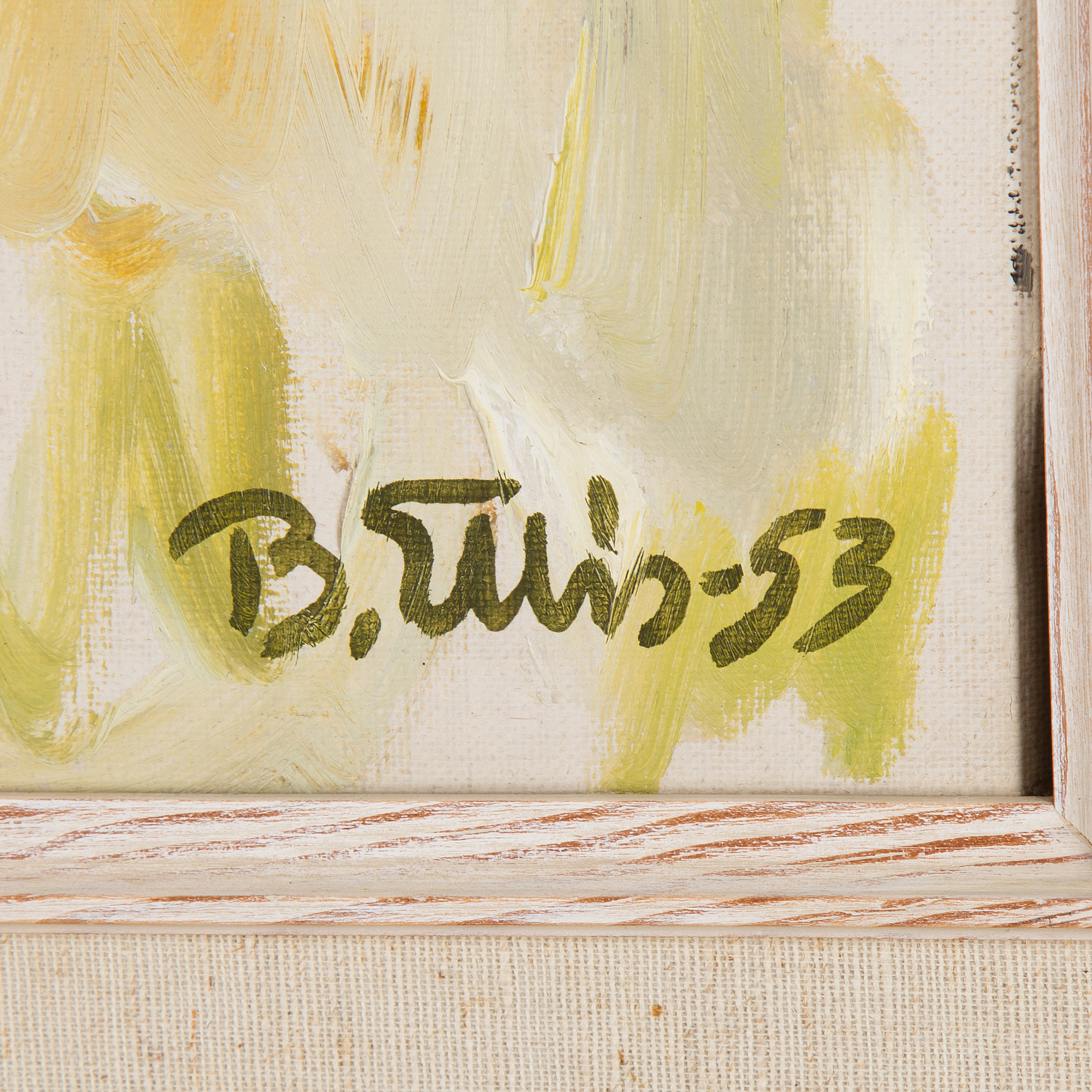 BENGT ELLIS, oil on canvas, signed and dated -53. - Bukowskis