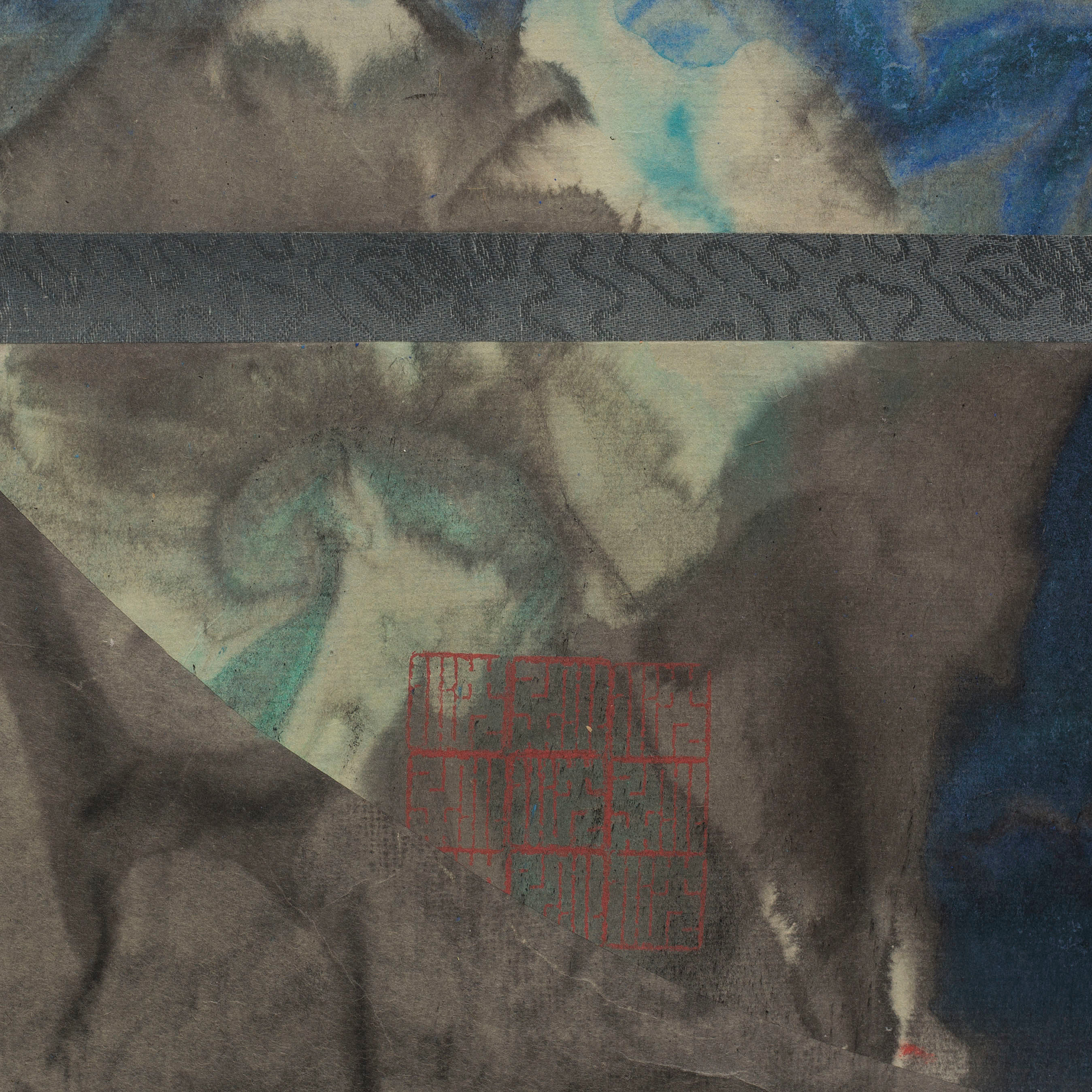 SHEN CHEN (B 1955-), a hanging scroll. - Bukowskis