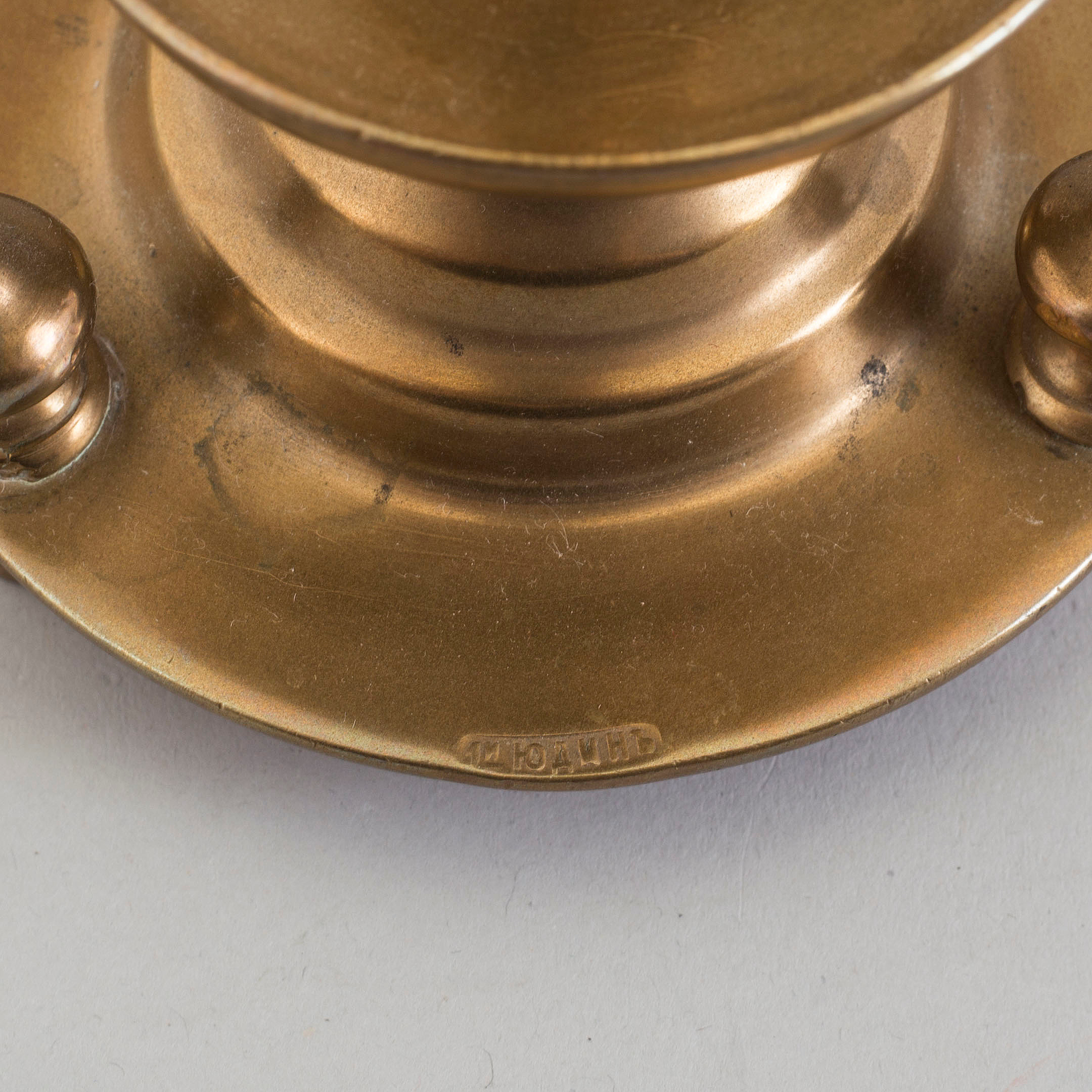 A pair of Russian brass candlesticks, second half of the 20th Century ...