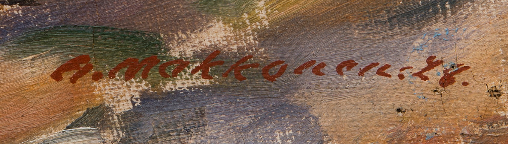 ARVO MAKKONEN, olja på duk, signerad och daterad -28. - Bukowskis