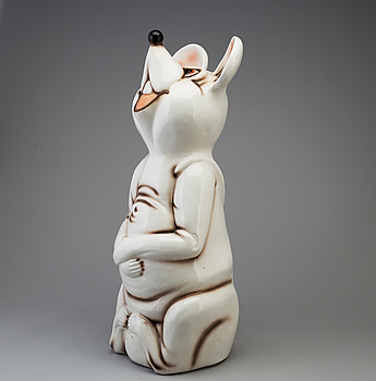 a second half of the 20th century porcelain floor figurine. - Bukowskis