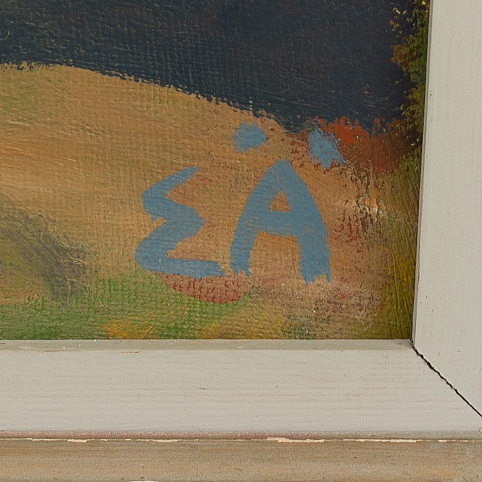 ERLING ÄRLINGSSON, oil on canvas, signed. - Bukowskis