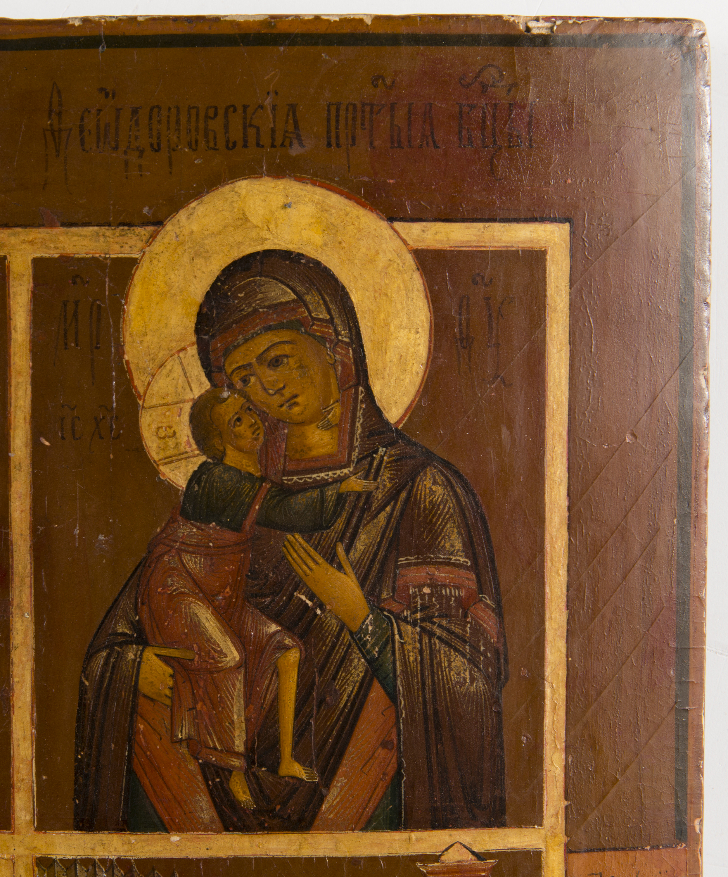 IKONI, Venäjä 1800-luvun loppu. - Bukowskis