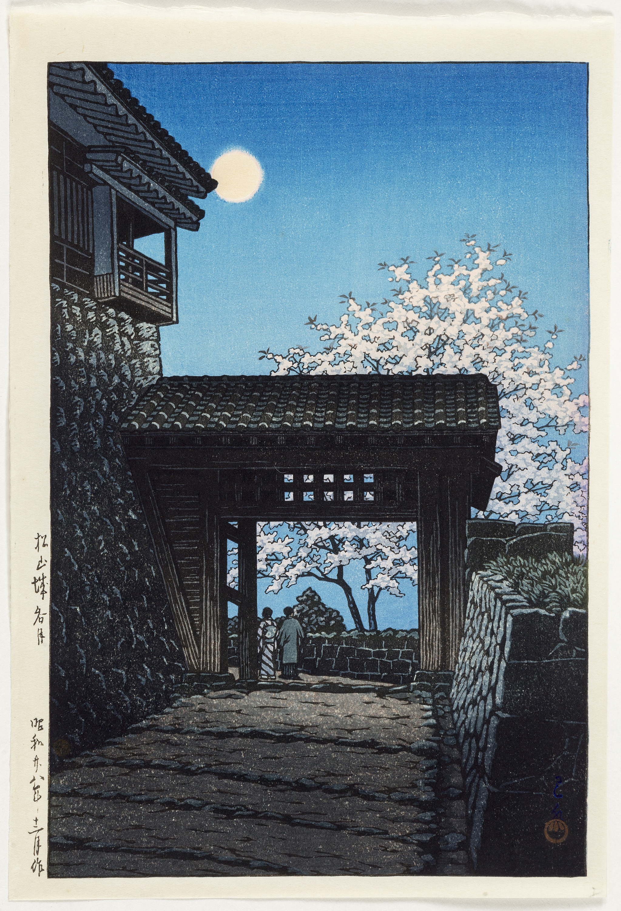 KAWASE HASUI (1883-1957), after, color woodblock print, Japan, 'Full ...