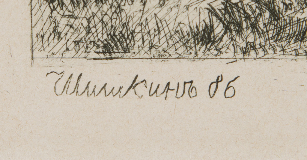 IVAN IVANOVITCH SHISHKIN, etching, plate signed and dated 86. - Bukowskis