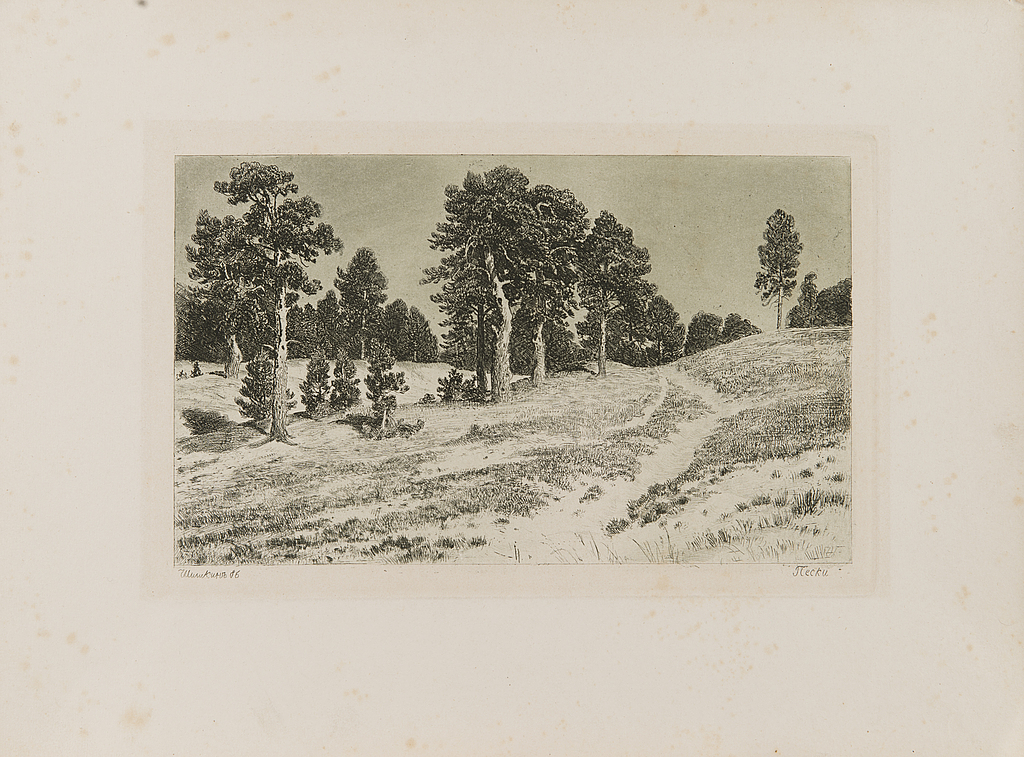 IVAN IVANOVITCH SHISHKIN, etching, plate signed and dated 86. - Bukowskis