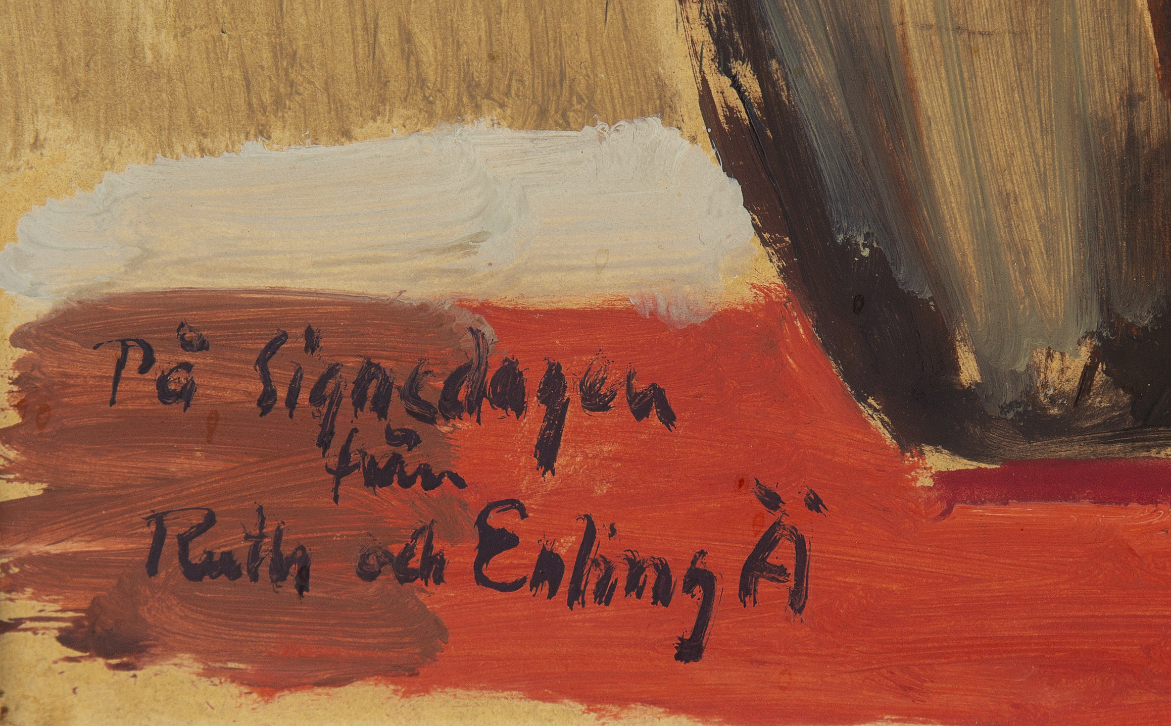 ERLING ÄRLINGSSON,oil on paper-panel, signed. - Bukowskis