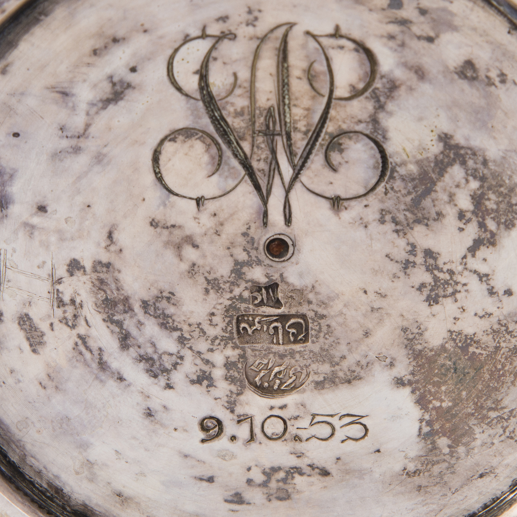 VASE, silver, Persia 20th century. - Bukowskis