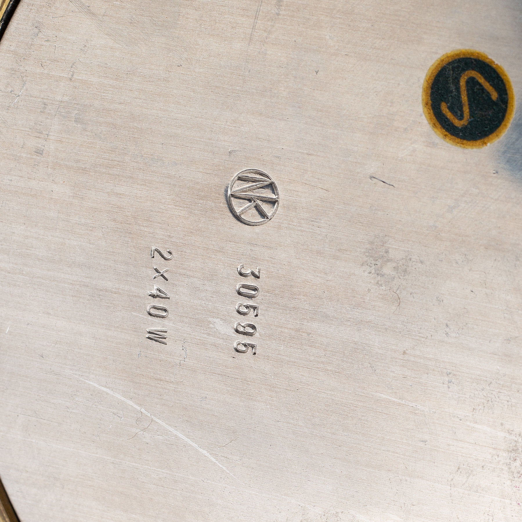 BORDSLAMPA, modell 50595, NK Nordiska Kompaniet, 1940-tal. - Bukowskis