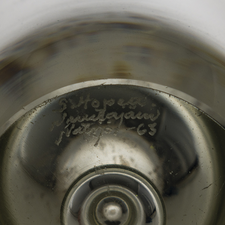 SAARA HOPEA Kupla Glass Vase, signed S. Hopea Nuutajärvi Notsjö -63 ...