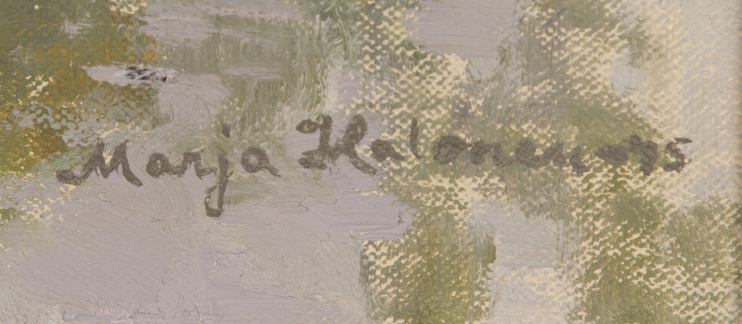 MARJA HALONEN, oil on canvas, signed and dated. - Bukowskis