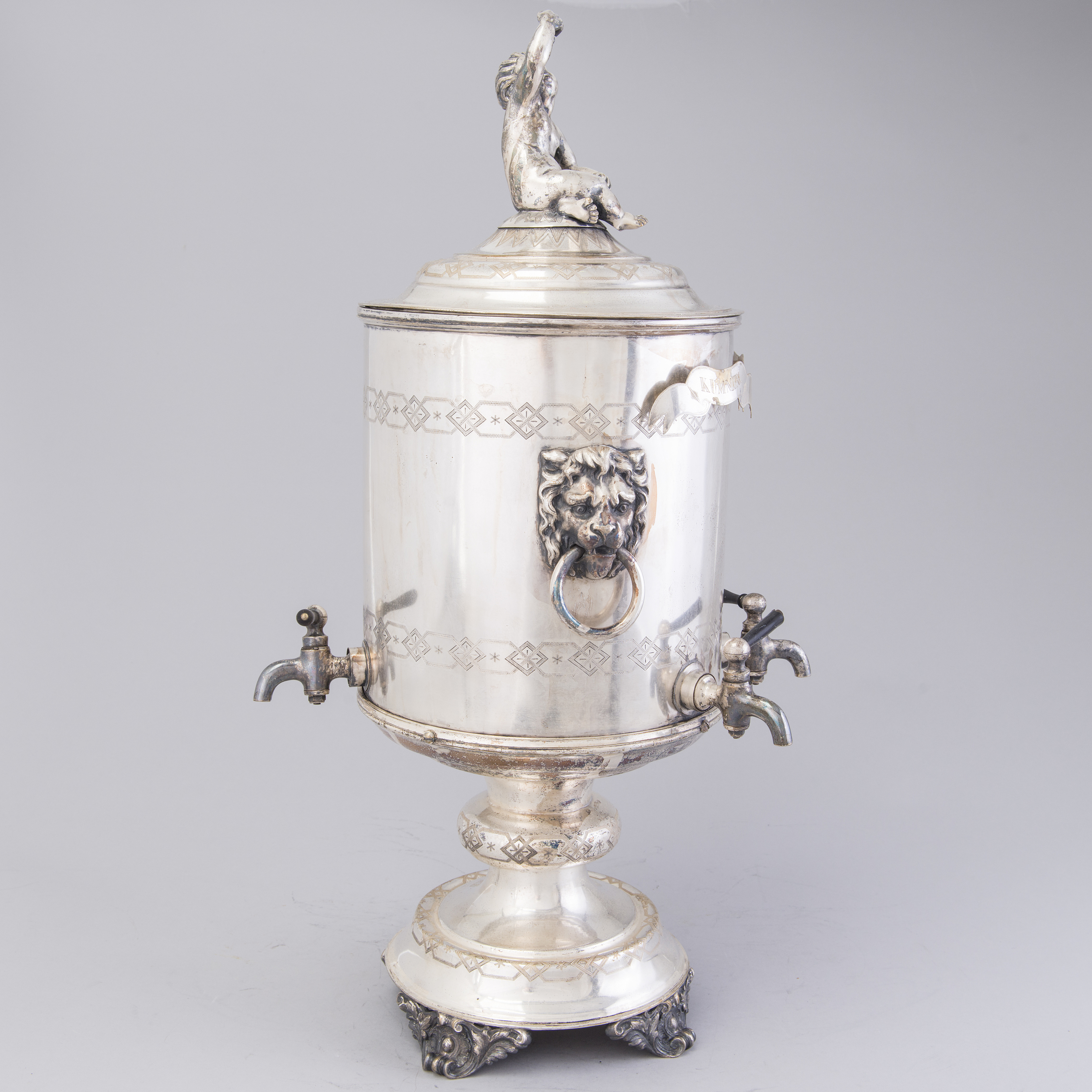 Late 19th Century Swedish Nickel Silver Samovar for Vodka. - Bukowskis