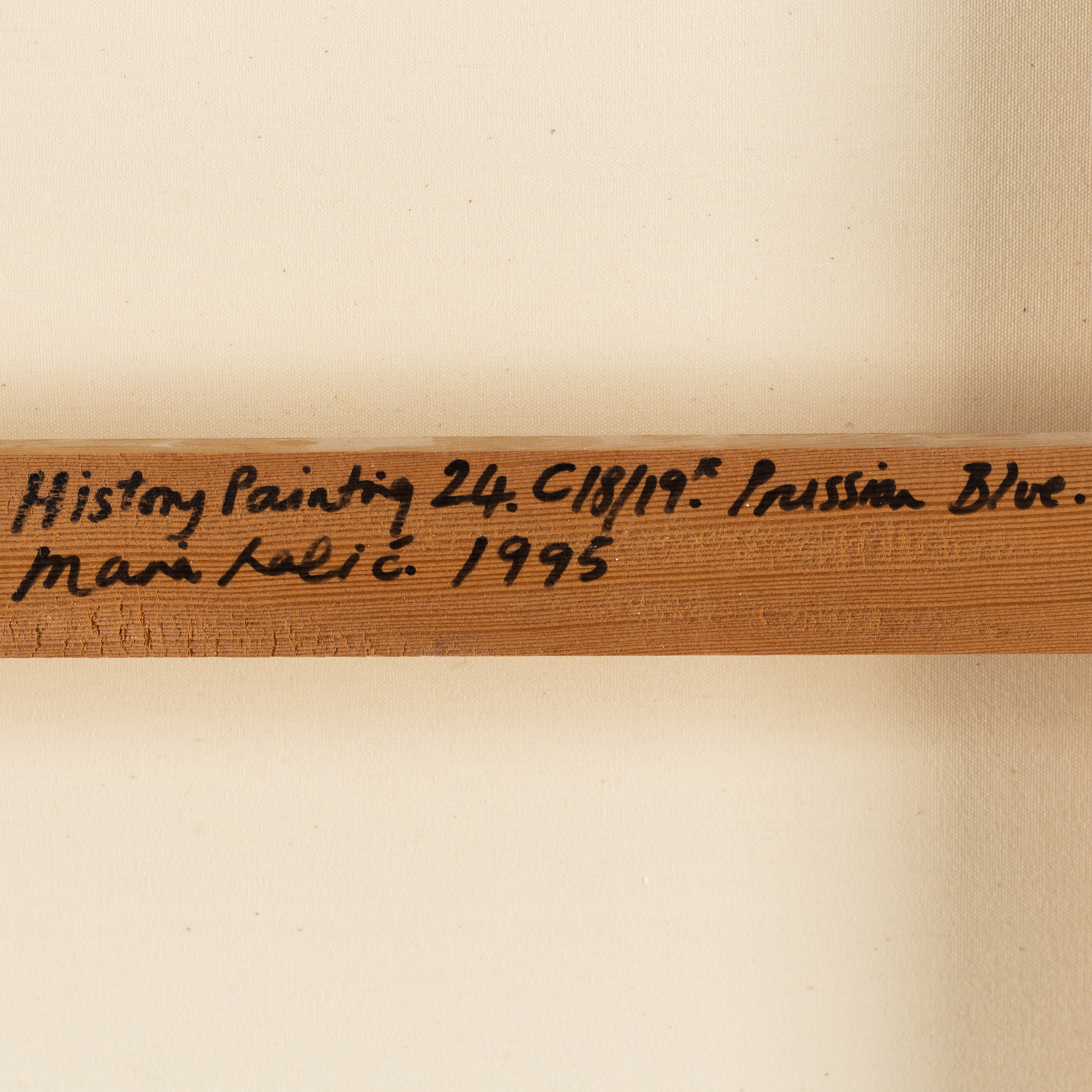 MARIA LALIC, 1995, canvas, signed. - Bukowskis