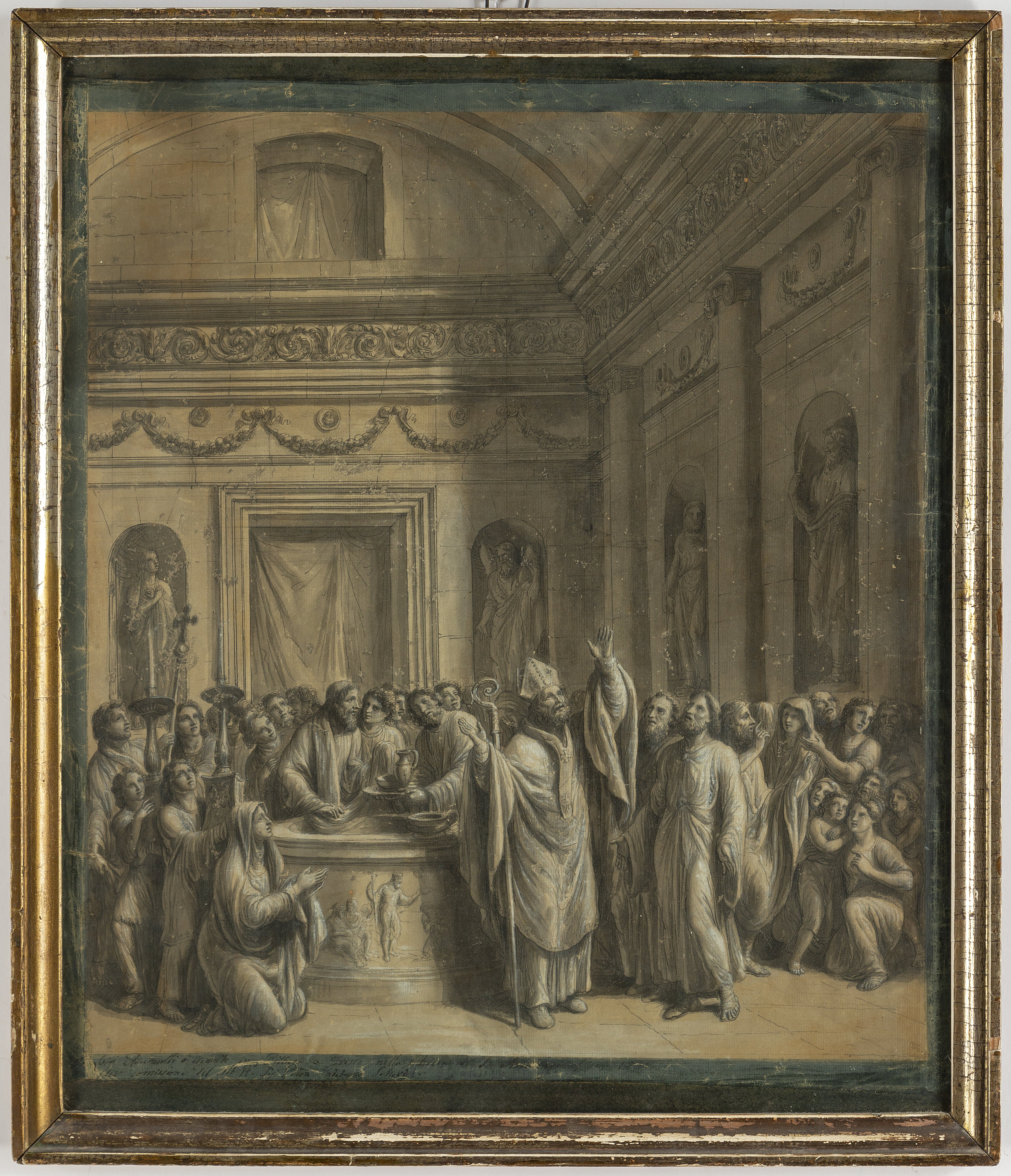 UNKNOWN ARTIST, 18th Century, ink wash and body colour. - Bukowskis