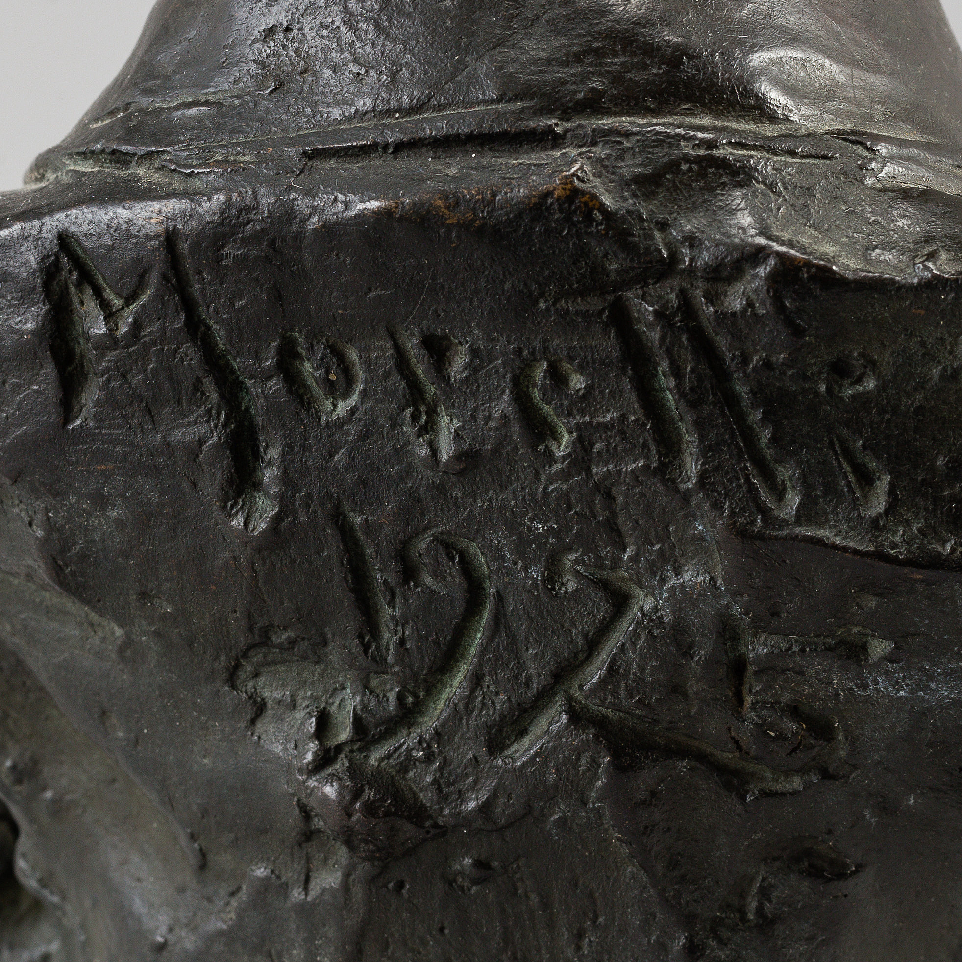 A. MORETTI, sculpture, bronze, signed and dated 1925. - Bukowskis