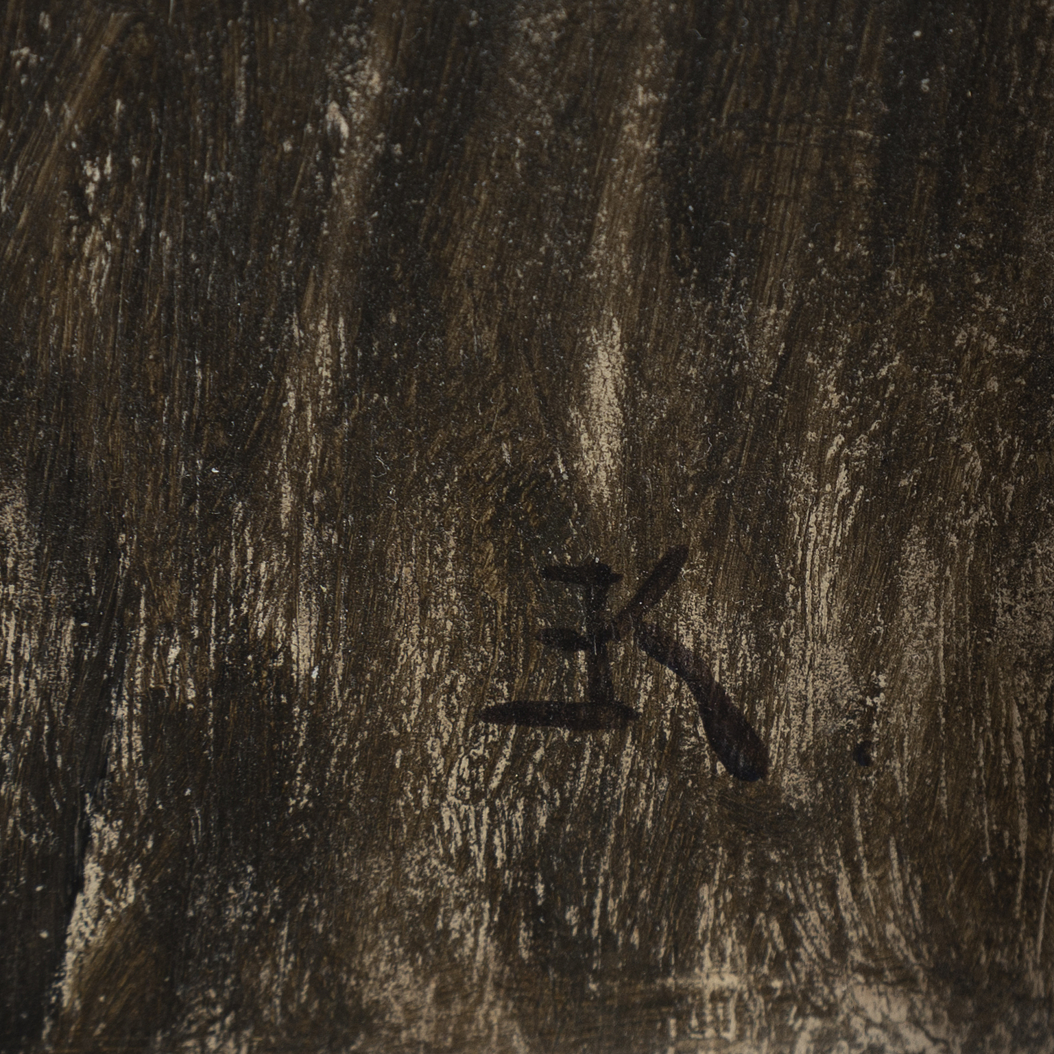 ELISABETH KEYSER, oil on panel, signed. - Bukowskis