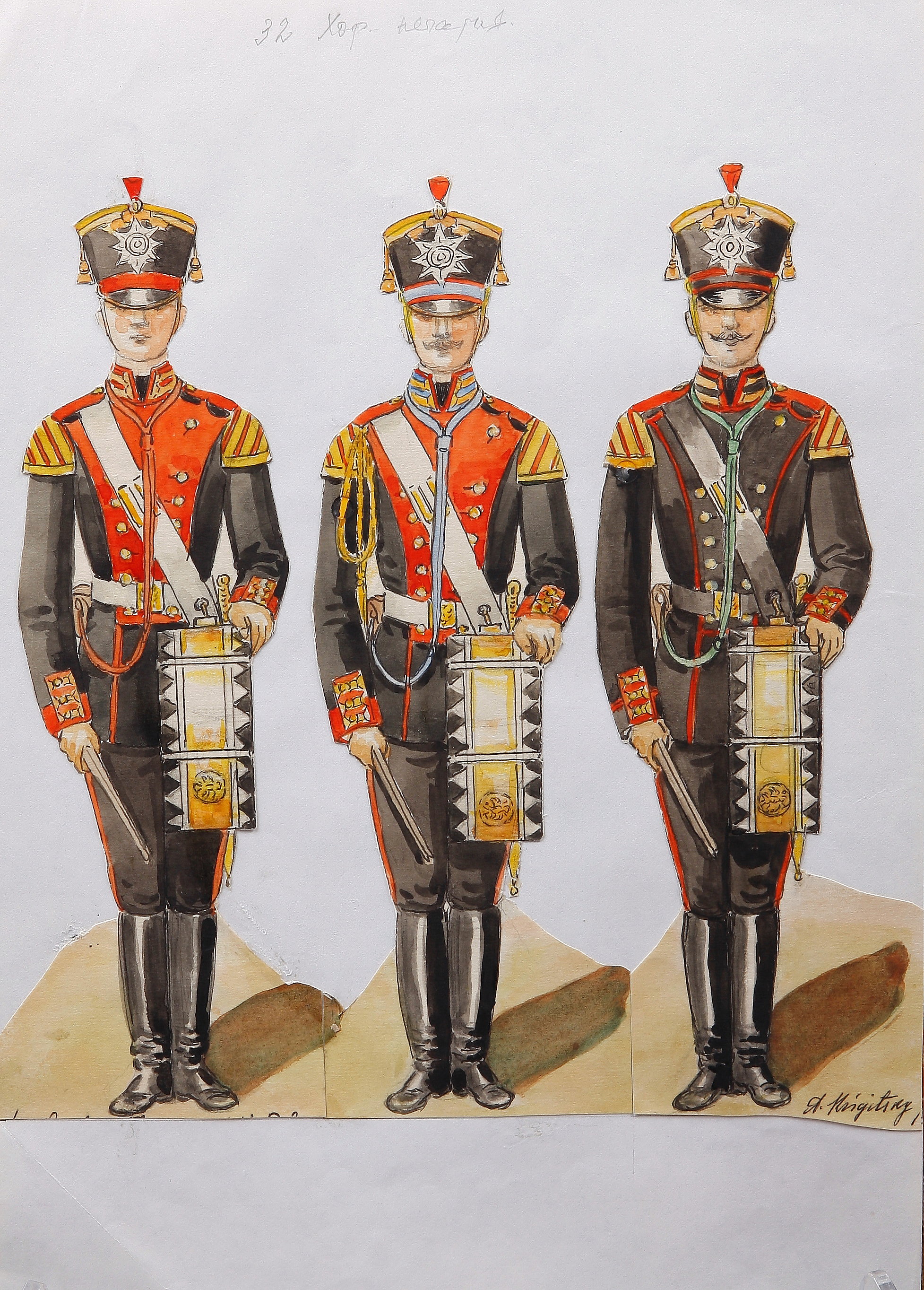 ALEXANDER KRIGITSKY, 4 st, akvareller, Paris 1950-tal. - Bukowskis