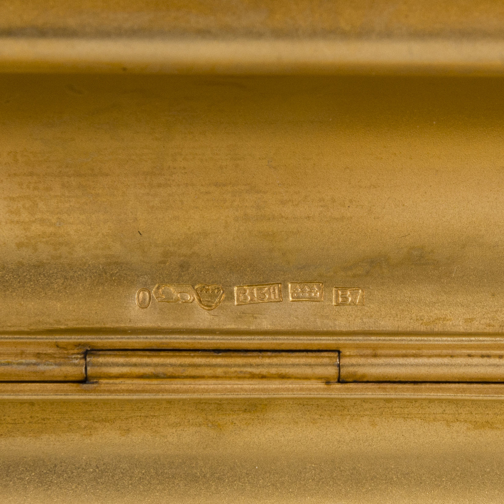 A samodorok silver cigar box and a silver cigar case, Finnish hallmarks ...