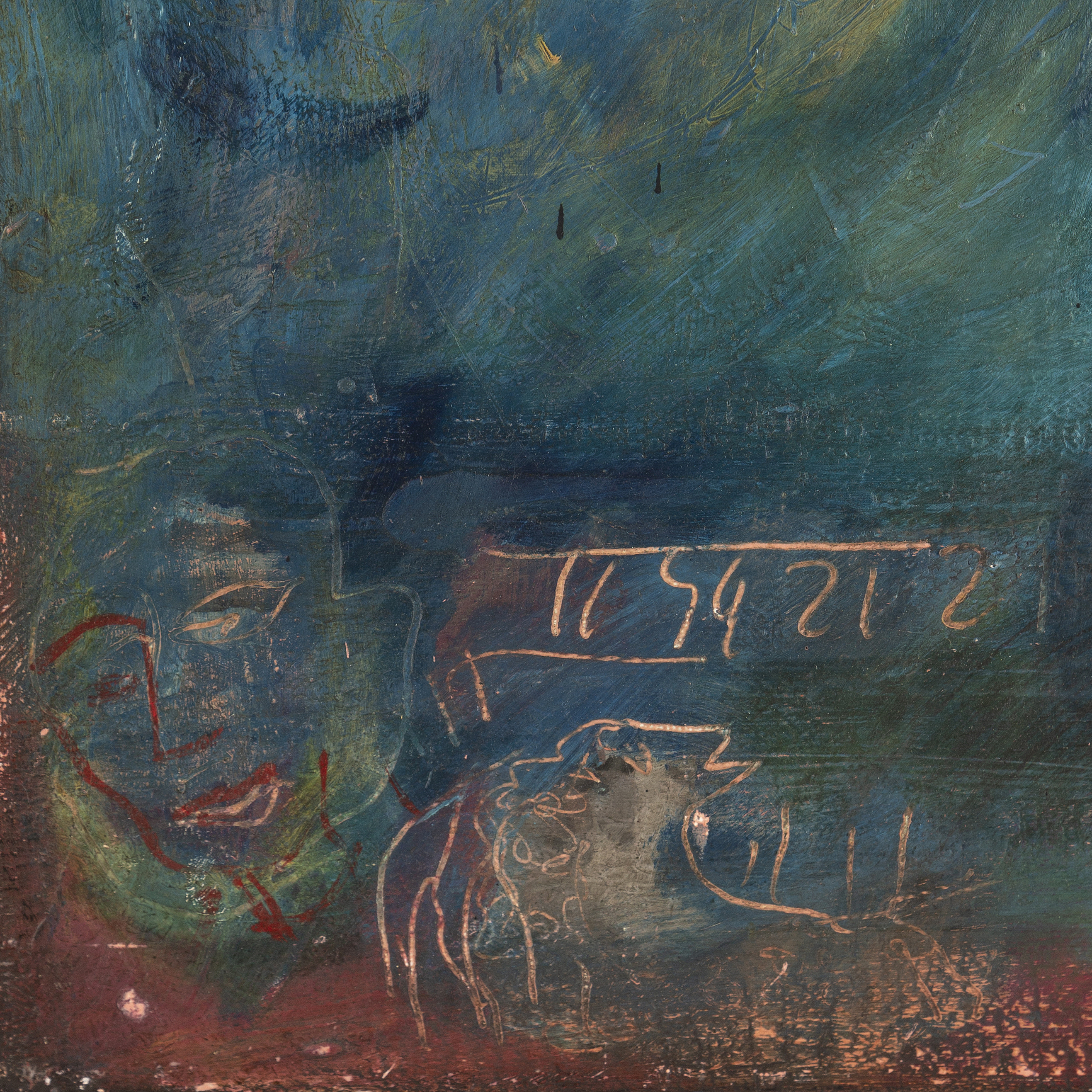 PETER APELGREN, olja på duk, ej signerad. - Bukowskis