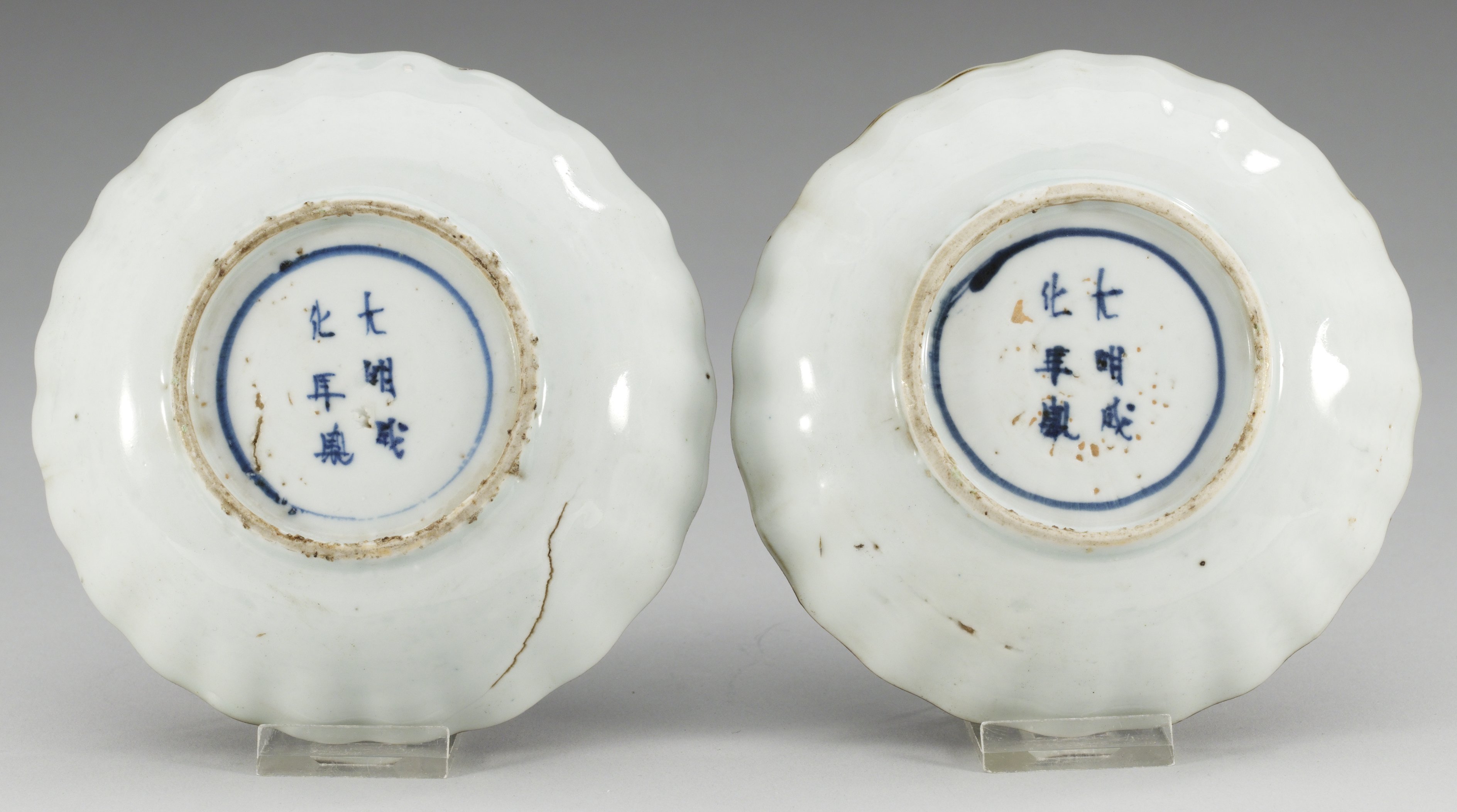 A pair of wucai dishes, Ming dynasty, ca 1630/40, Chongzhen with ...