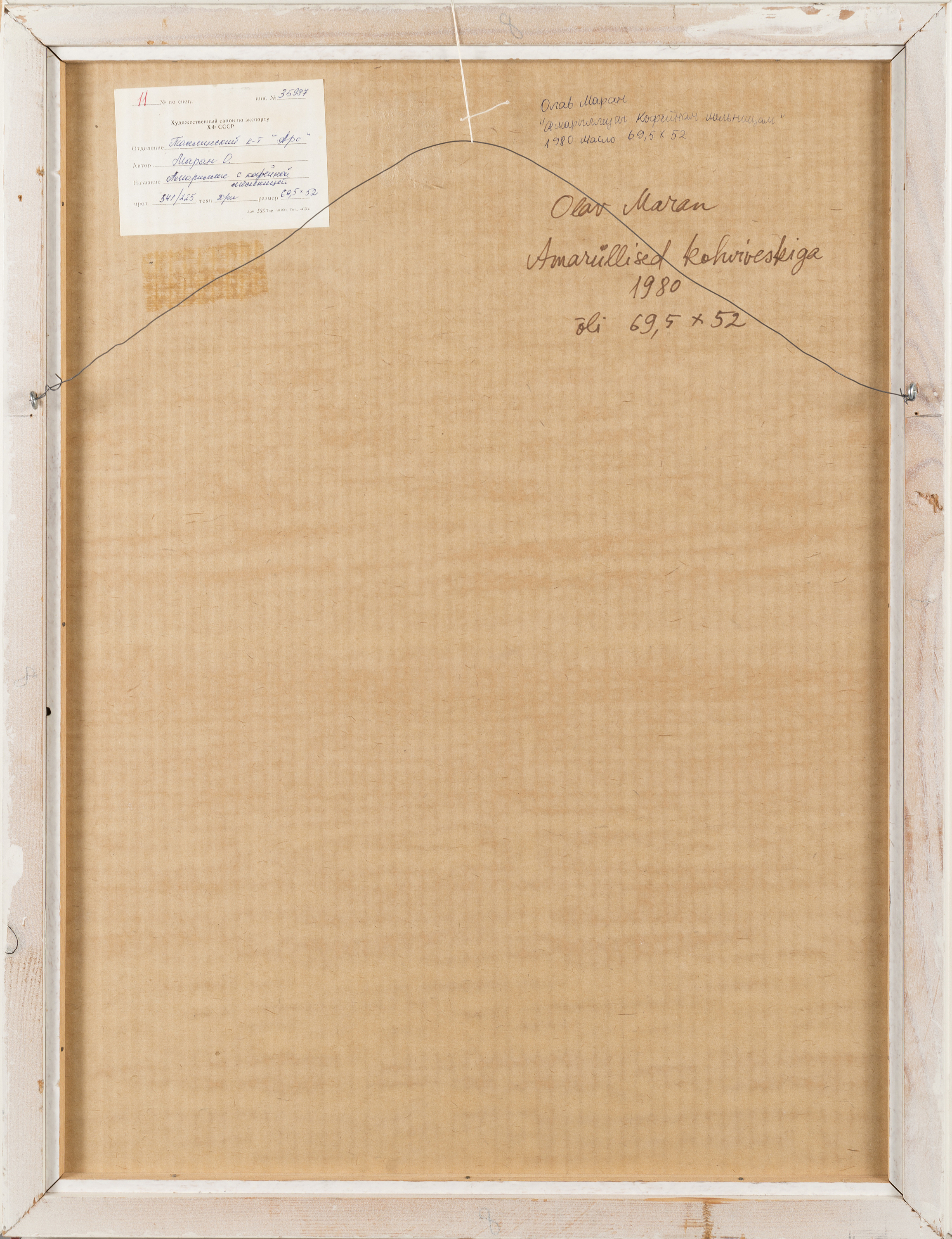 OLAV MARAN, öljy levylle, signeerattu ja päivätty-80. - Bukowskis