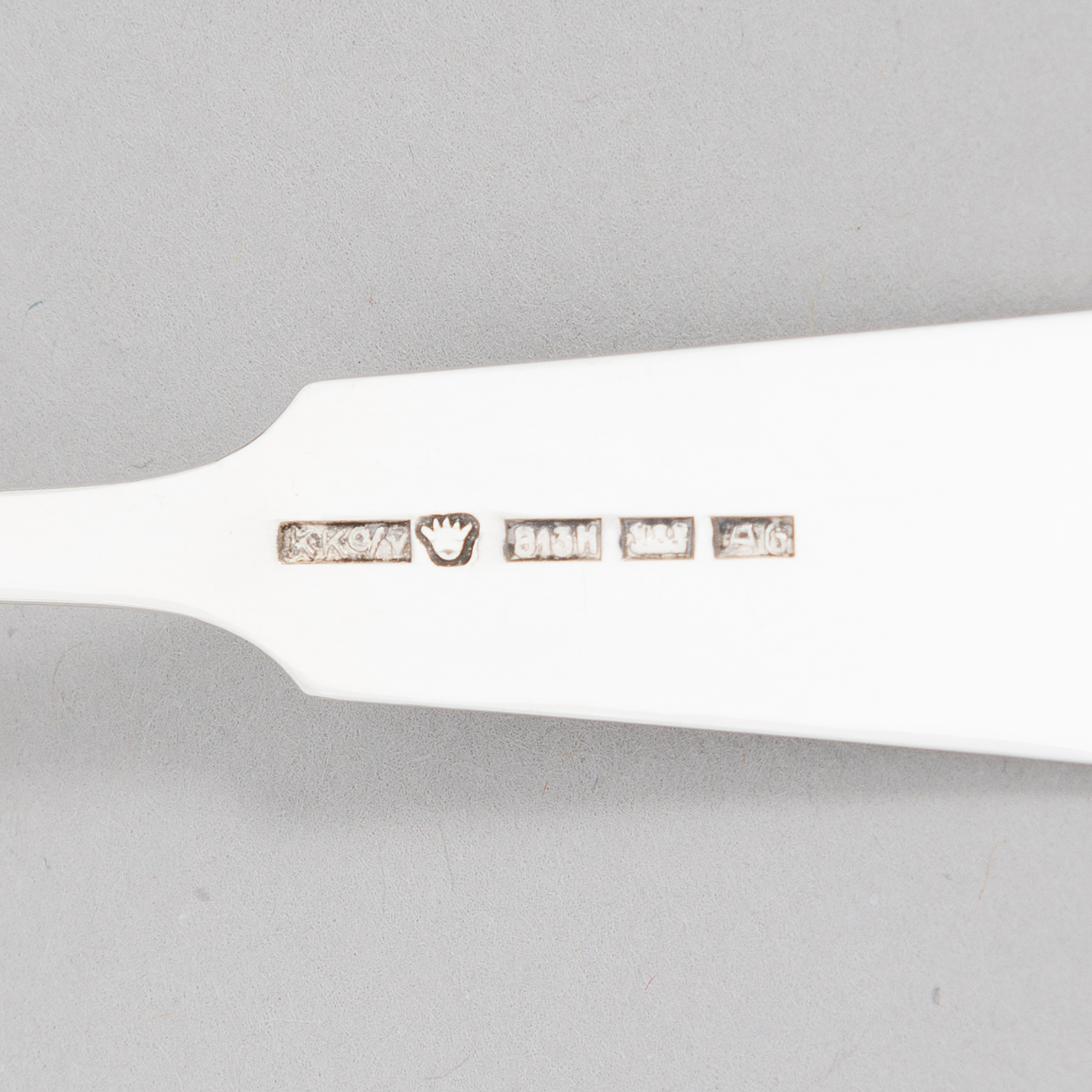 A 42-piece set of silver cutlery with seashell decorated handles ...