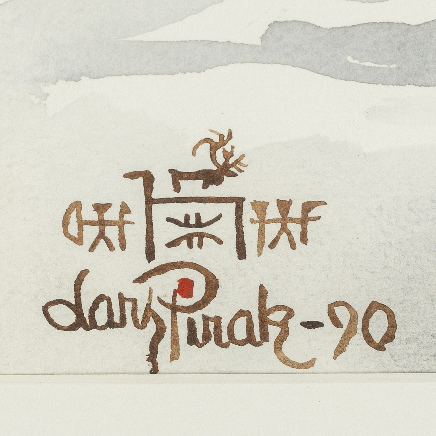 LARS PIRAK, watercolour, signed and dated -90. - Bukowskis