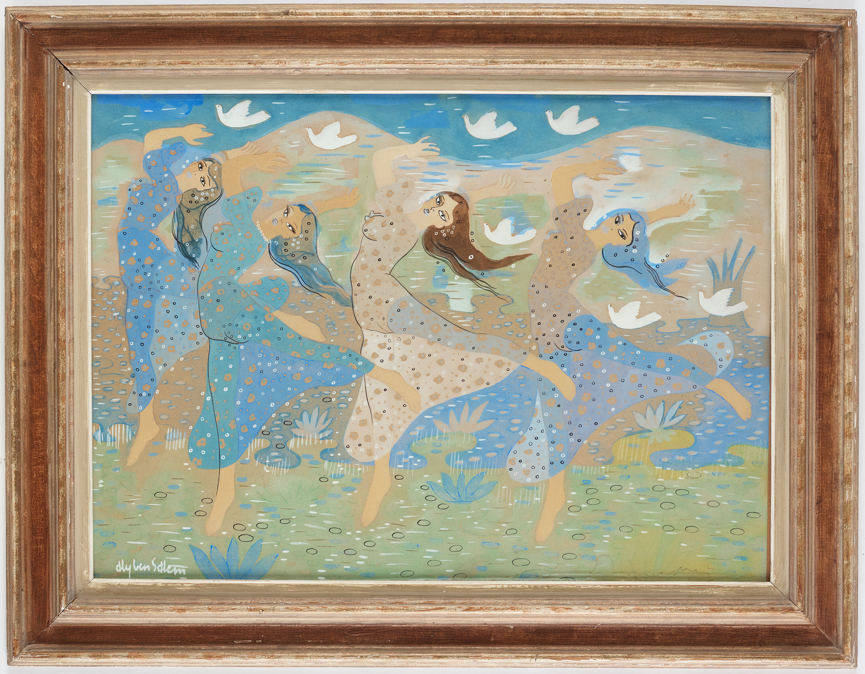 ALY BEN SALEM, blandteknik, signerad. - Bukowskis