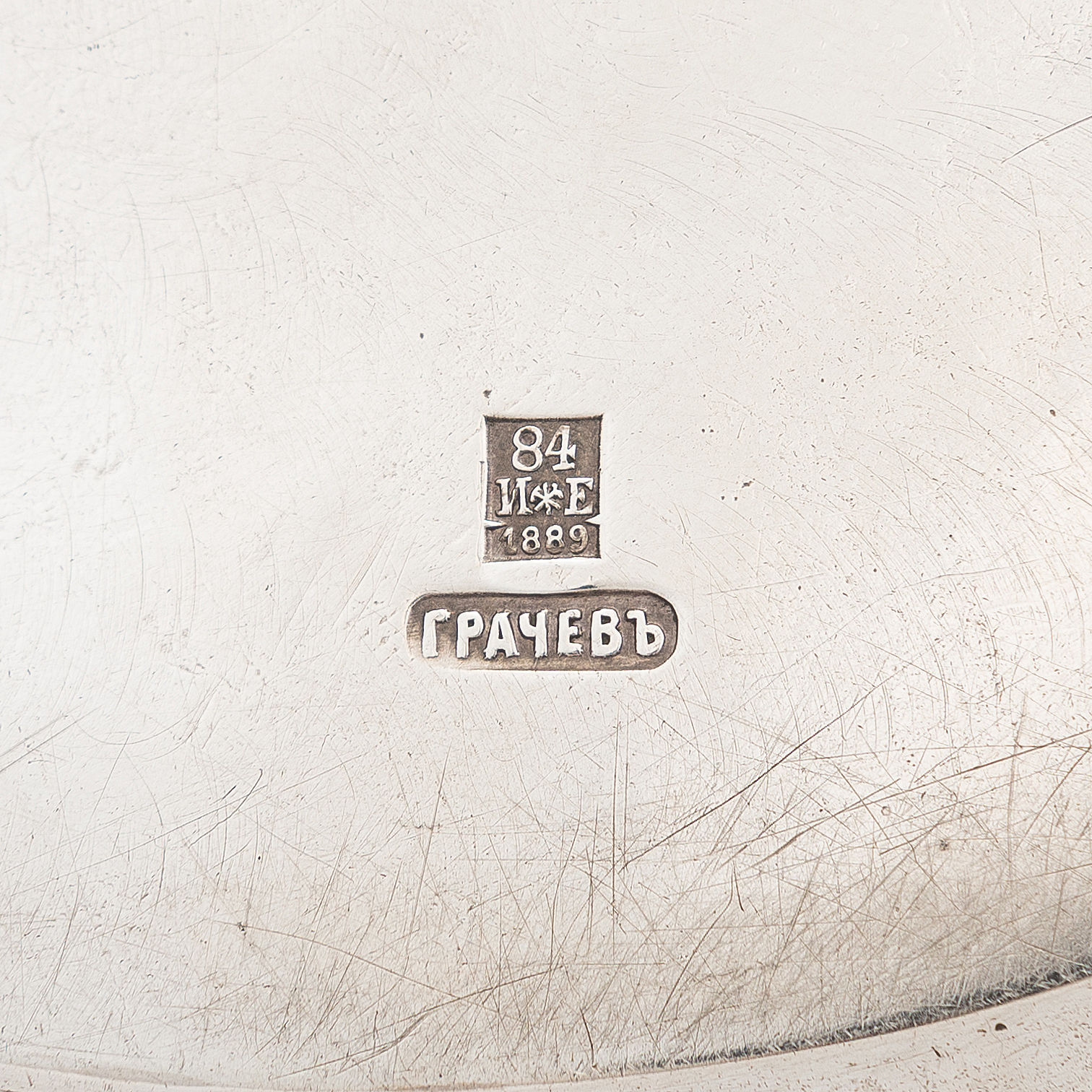 A Gratchev silver plate, Saint Petersburg Russia 1889. - Bukowskis